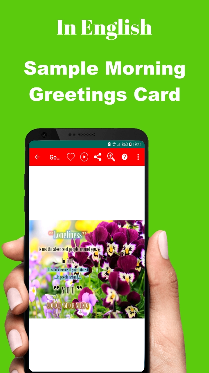 Good Morning Afternoon & Good Night Wishes Love - App on Amazon Appstore