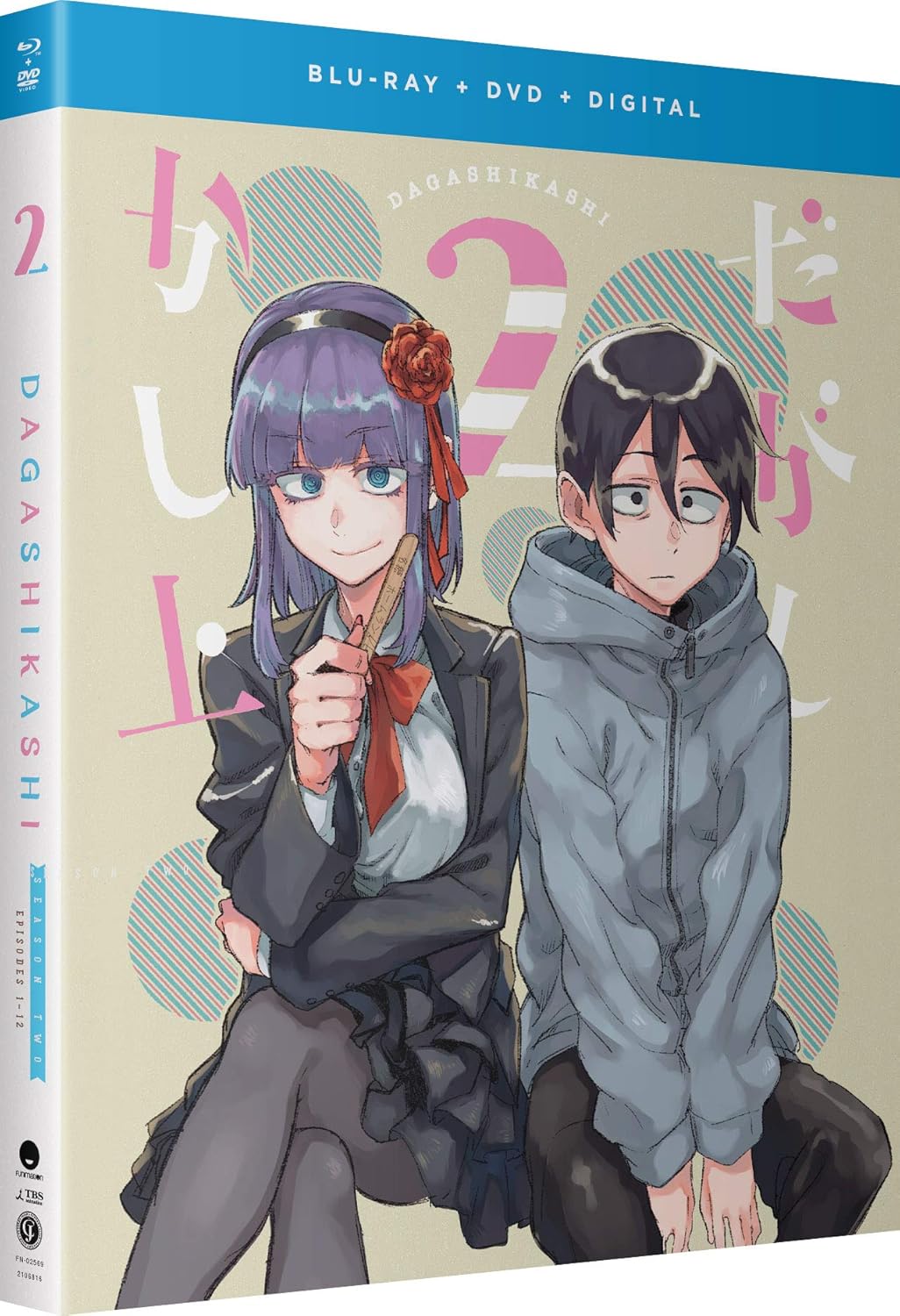 Amazon.com: Dagashi Kashi 2: Season Two [Blu-ray] : Tabitha Ray, Todd ...