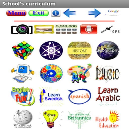 School's curriculum - App on Amazon Appstore