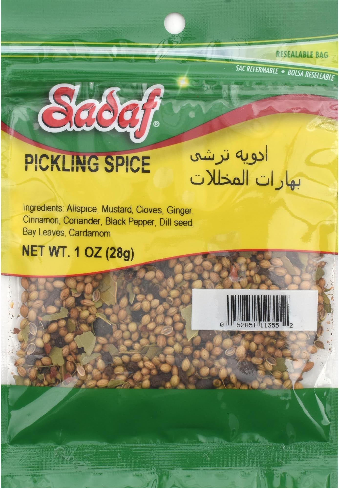 Amazon.com : SPICES VILLAGE Pickling Spices [ 6.5oz ] - All Natural ...