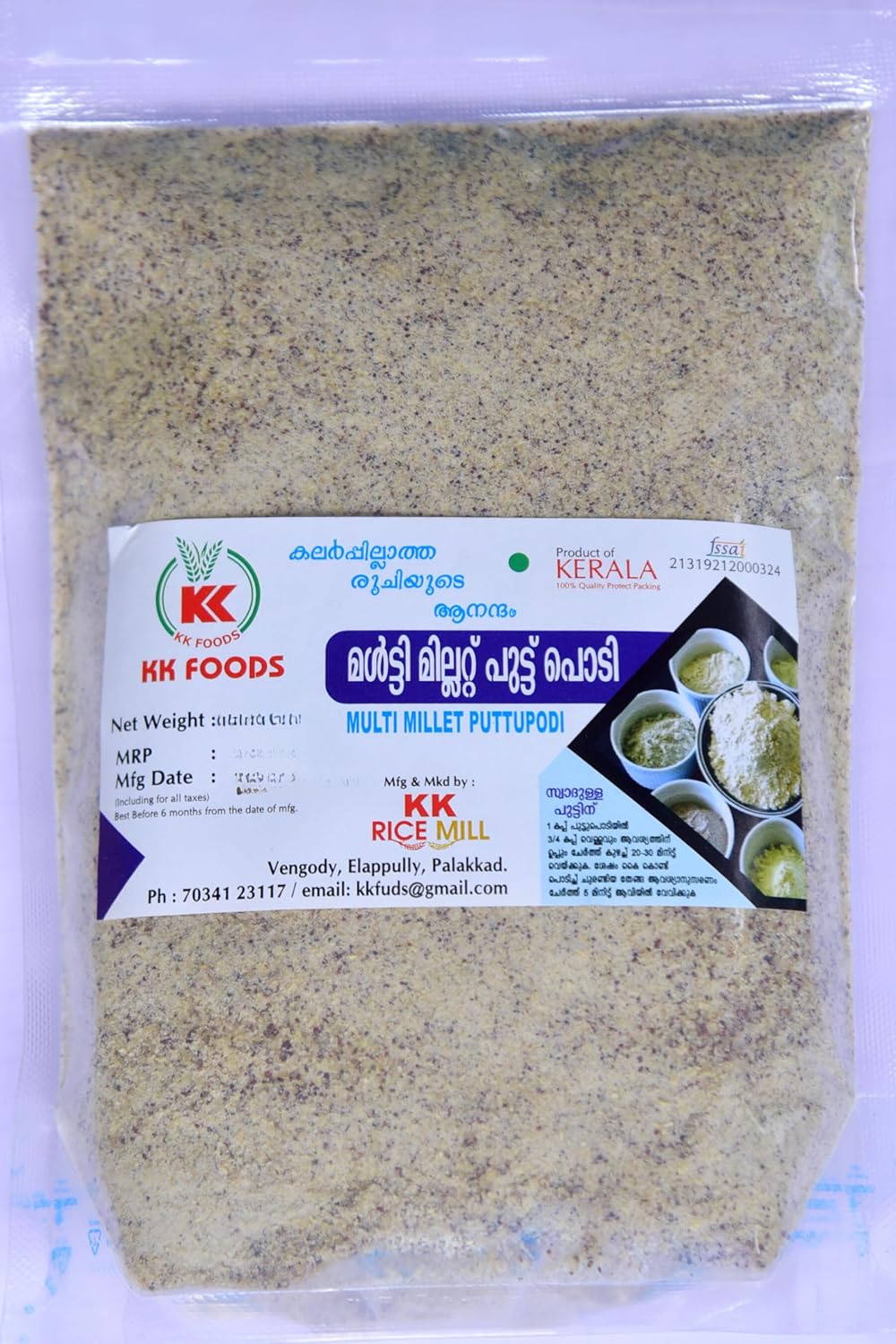 KK Foods Multi Millet Puttu Powder 500g (Pack of 2) - Nutritious Blend ...