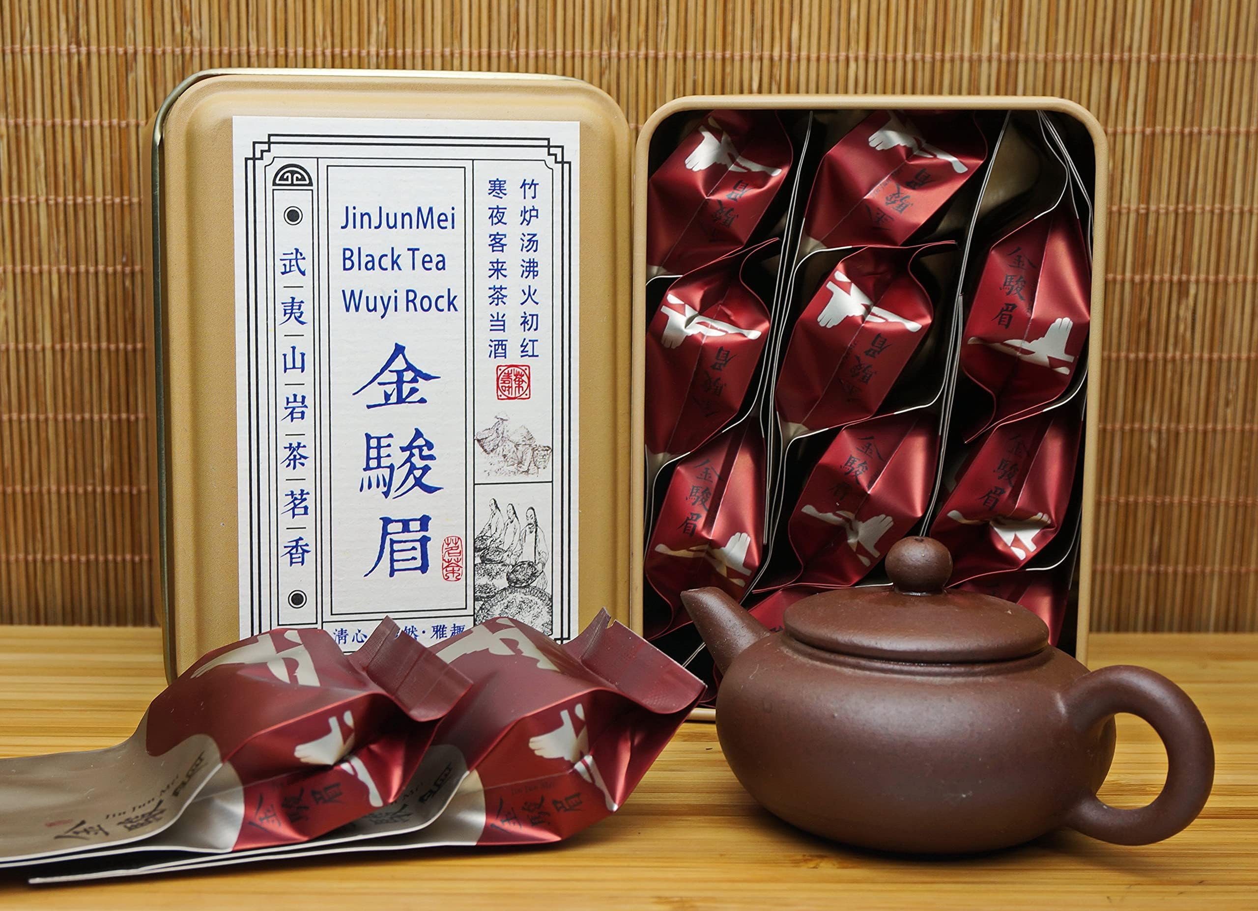 Amazon.com : JinJunMei Tea.Jin Jun Mei.Tea Box.Black Tea.Rock Tea ...
