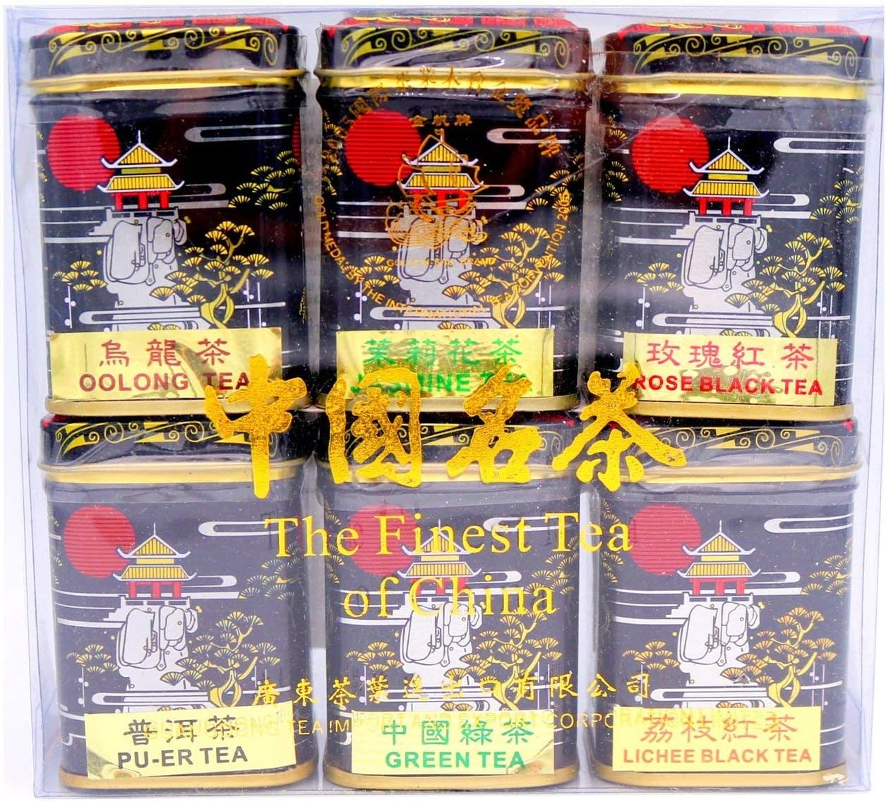 Luxury Authentic Chinese Loose Leaf Tea Taster Gift Set, 6 x Tea ...