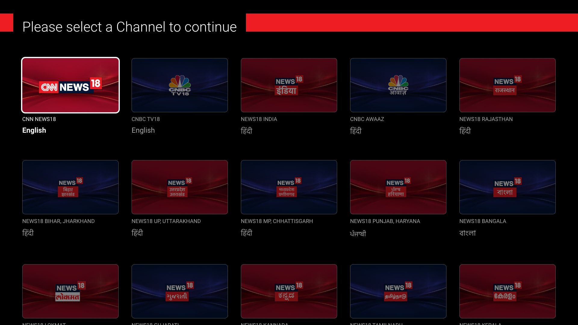 News18 Live TV App - App on Amazon Appstore