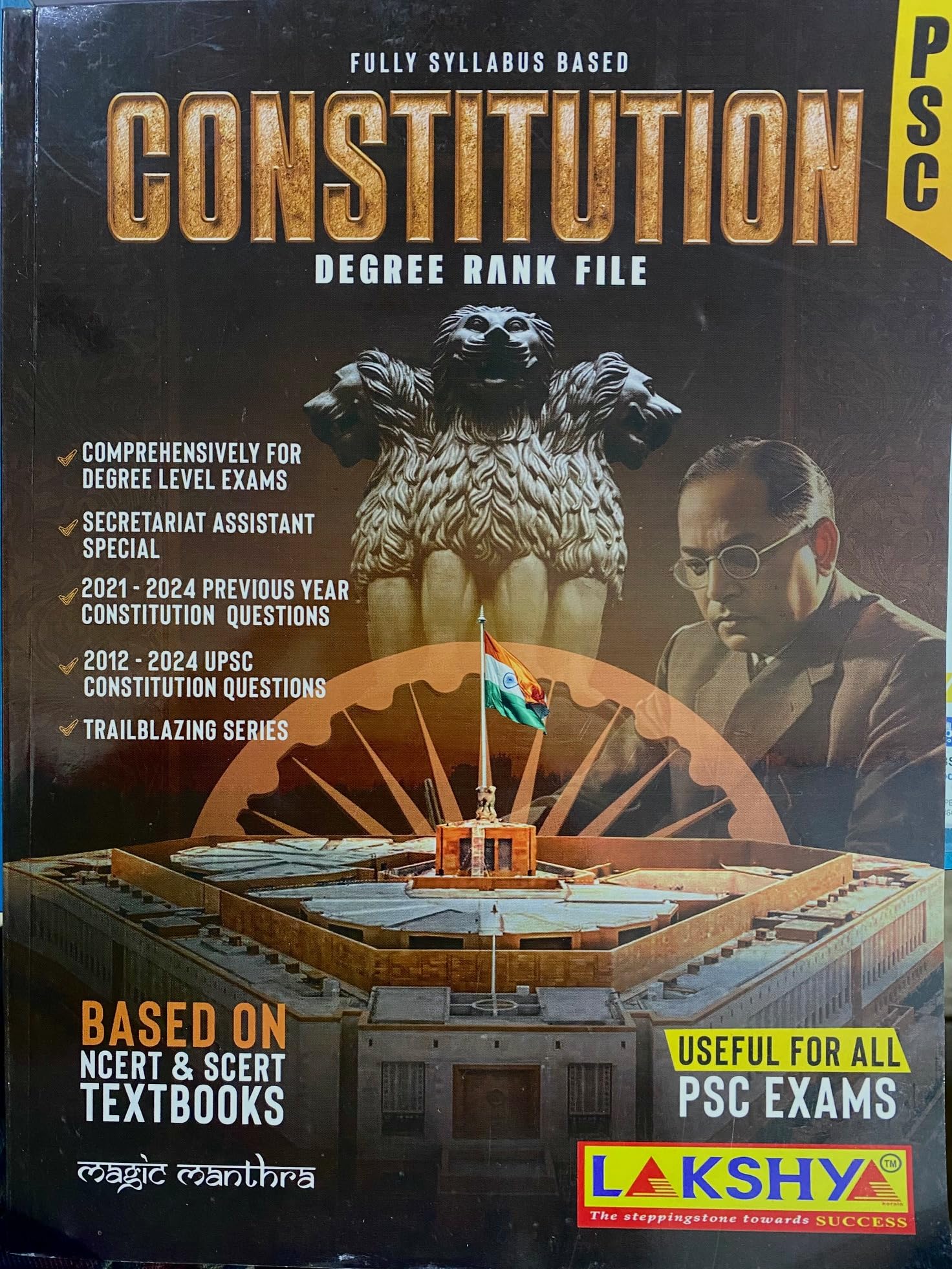 Buy Fully Syllabus Based Constitution Degree Rank File, Useful for All ...