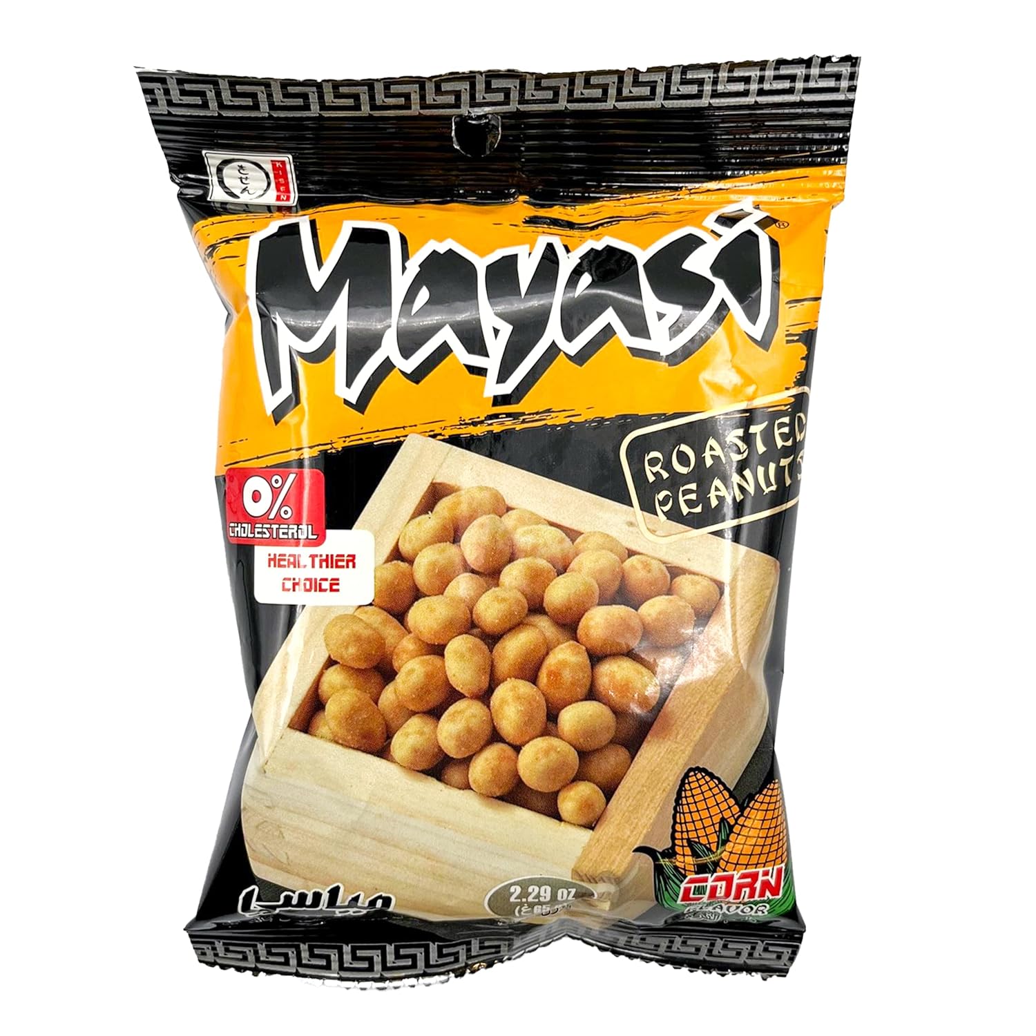 Amazon.com : Mayasi Corn Flavor Japanese Style Peanuts Cacahuate Estilo ...