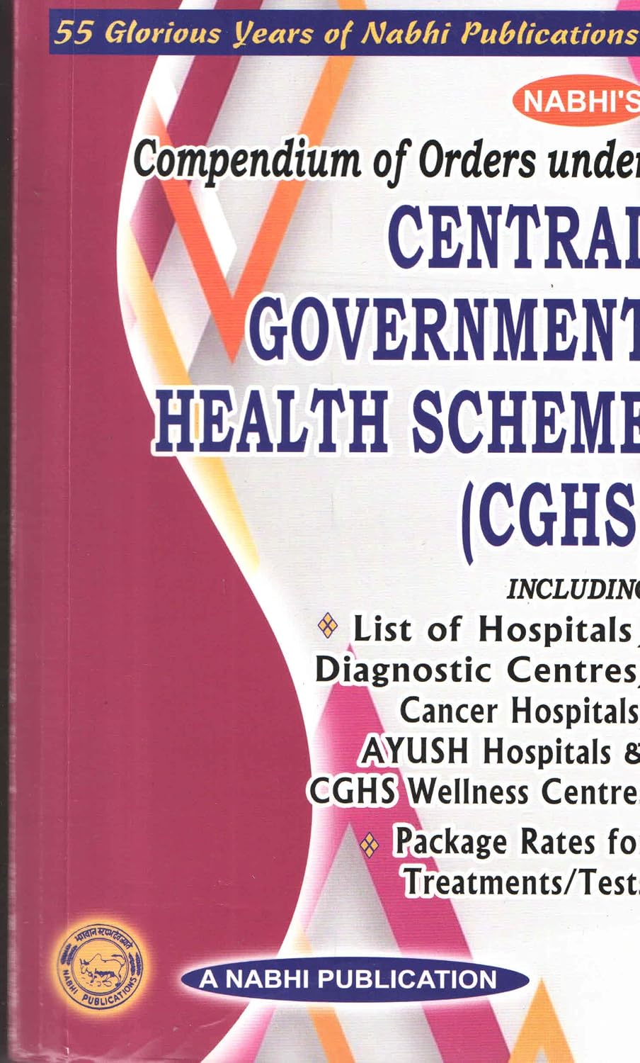 Amazon.in: Buy Central Government Health Scheme CGHS Nabhis Book Online ...