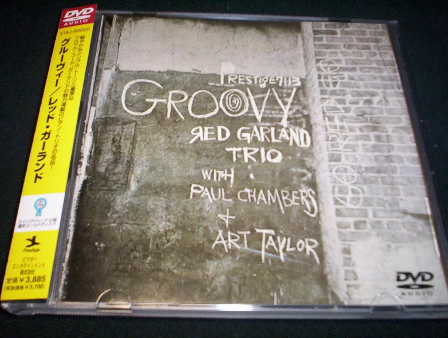 Groovy [Dvd-Audio] [DVD AUDIO] by Red Garland: Amazon.co.uk: CDs & Vinyl
