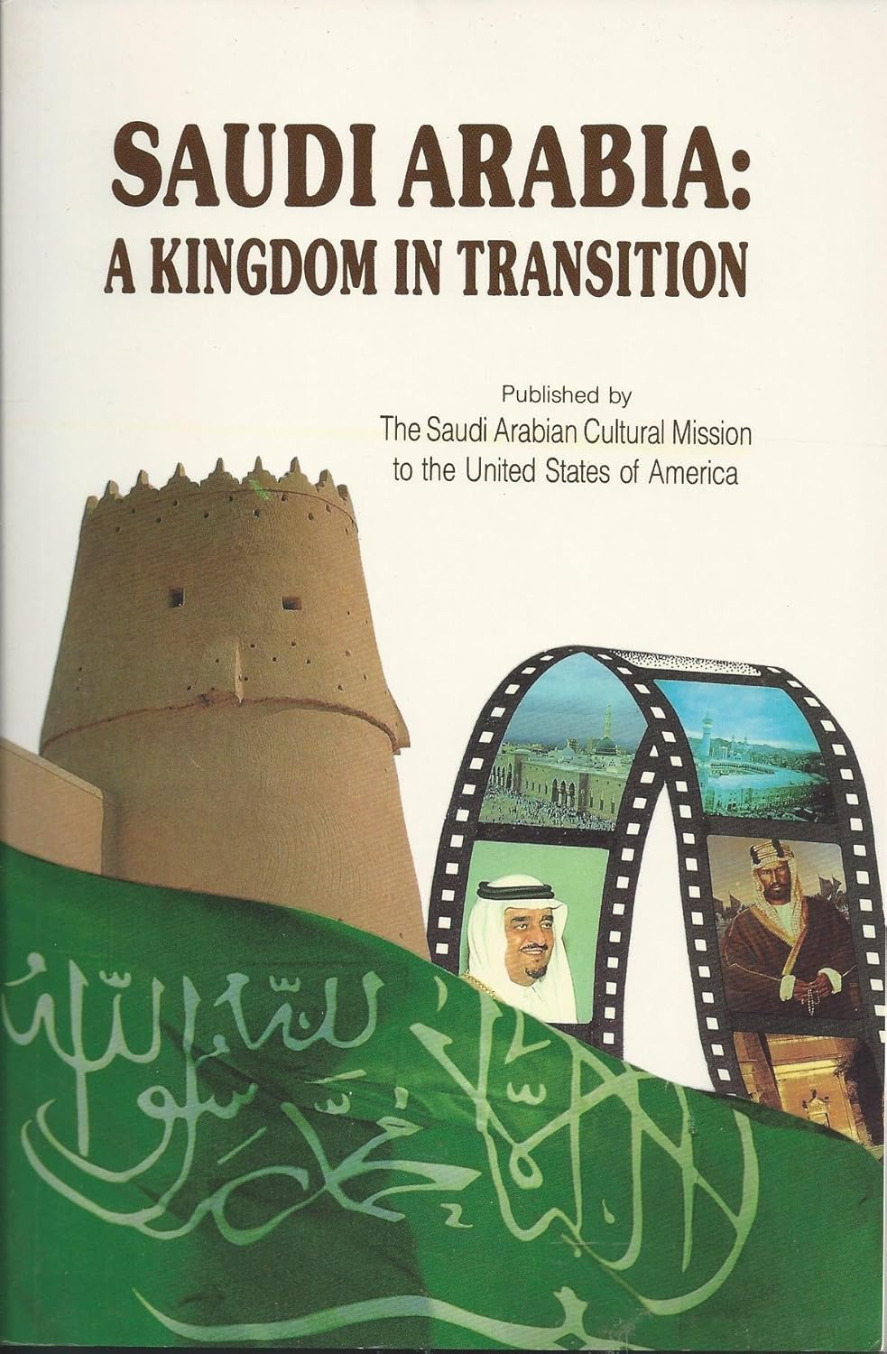 Saudi Arabia: A Kingdom in Transition: Dr. Abdulaziz I. Al-Sweel ...