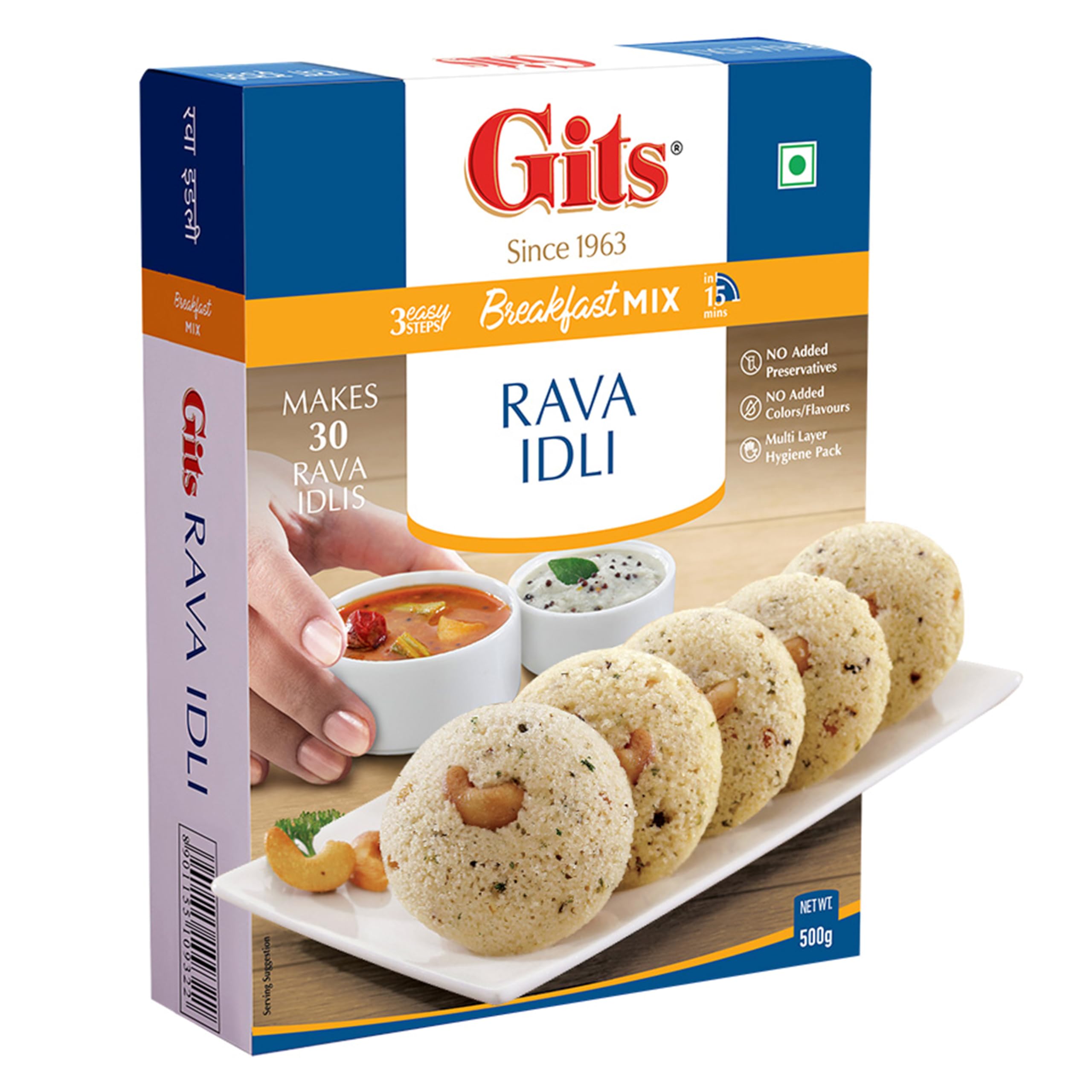 Gits Instant Rava Idli Breakfast Mix, Makes 30 Per Pack, Pure Veg ...