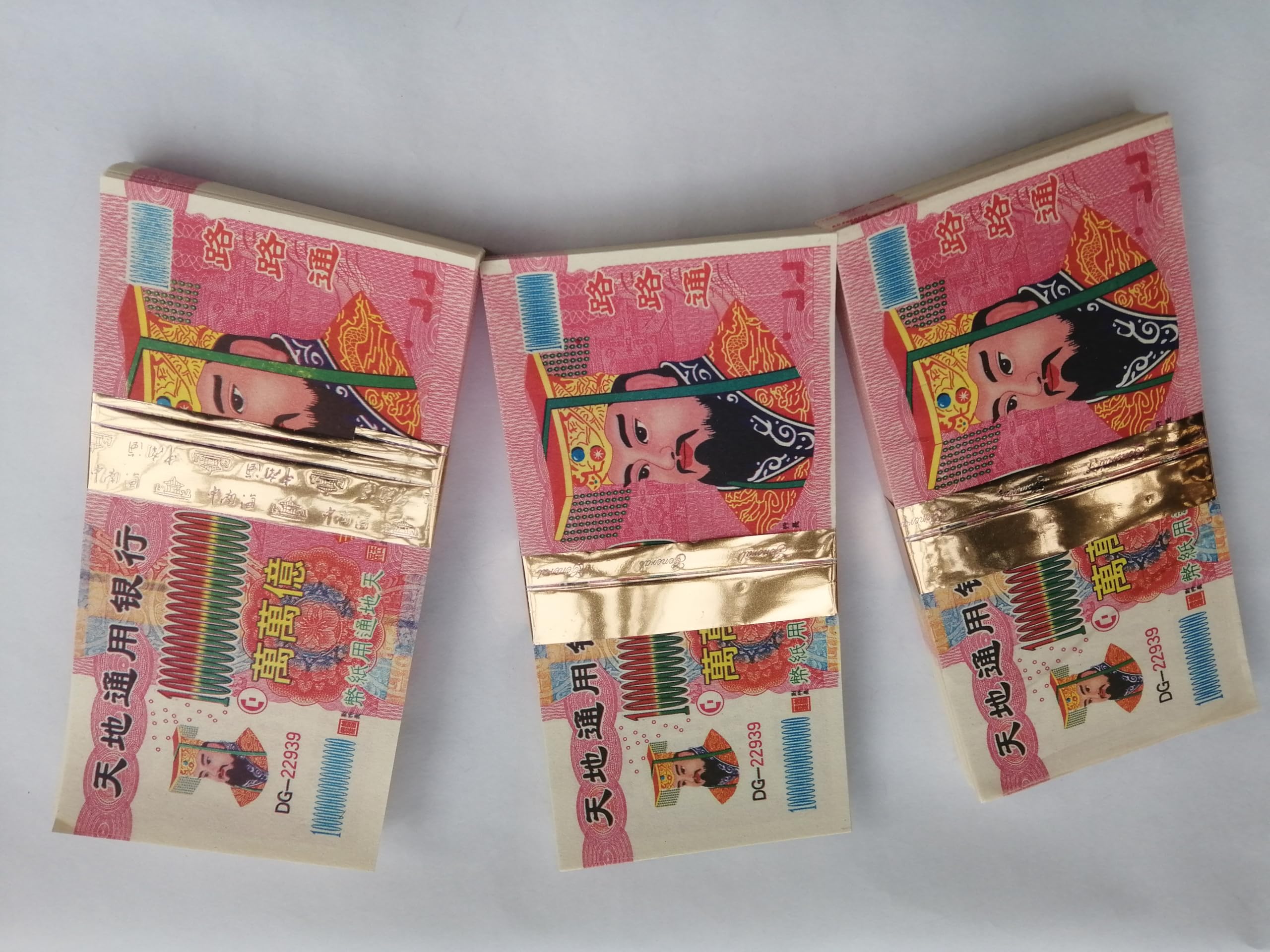 Joss Paper Chinese Ancestor Money - Washing Machine Papercraft For ...