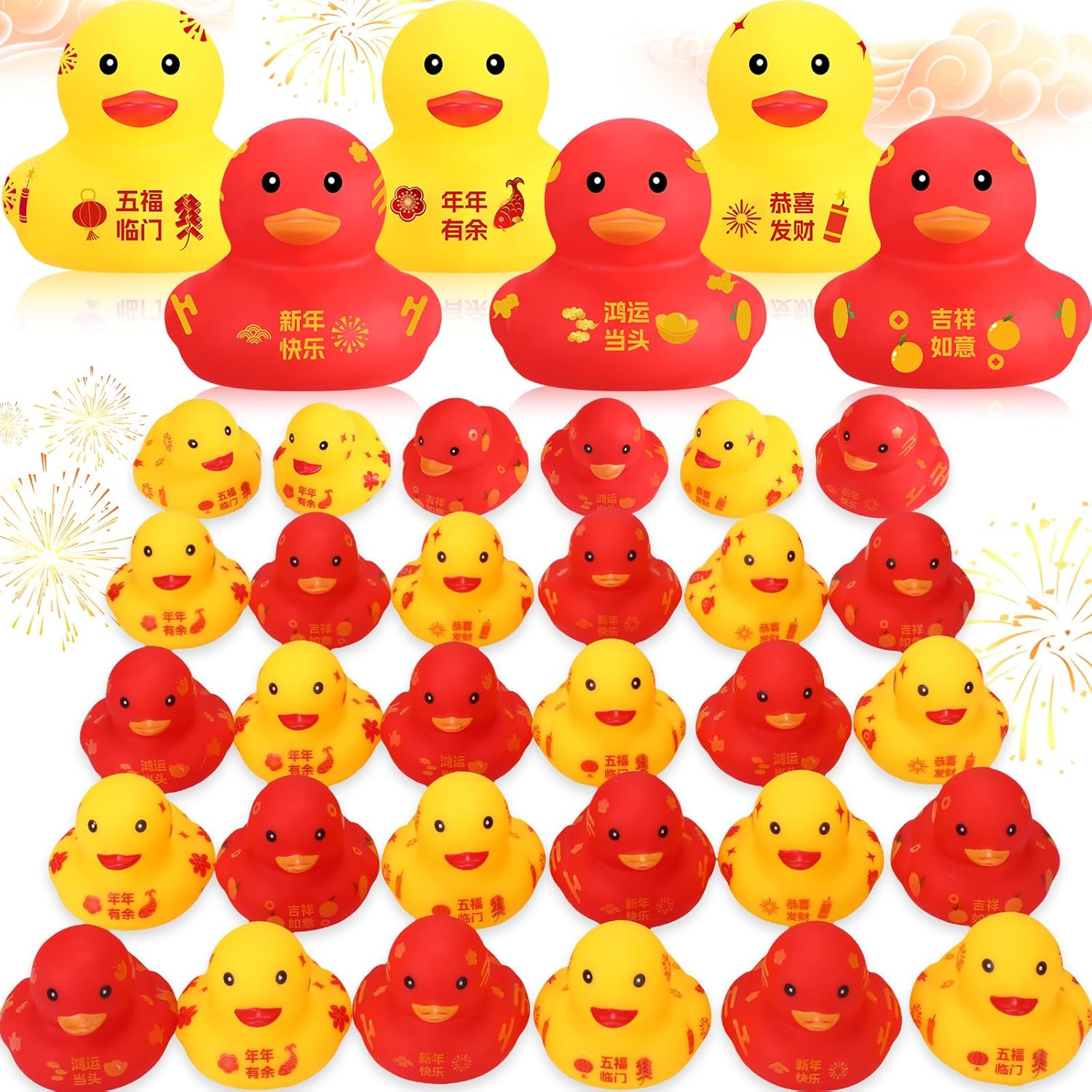Amazon.com: Gemscream 24 Pcs Chinese Lunar New Year Rubber Ducks 2.17 ...