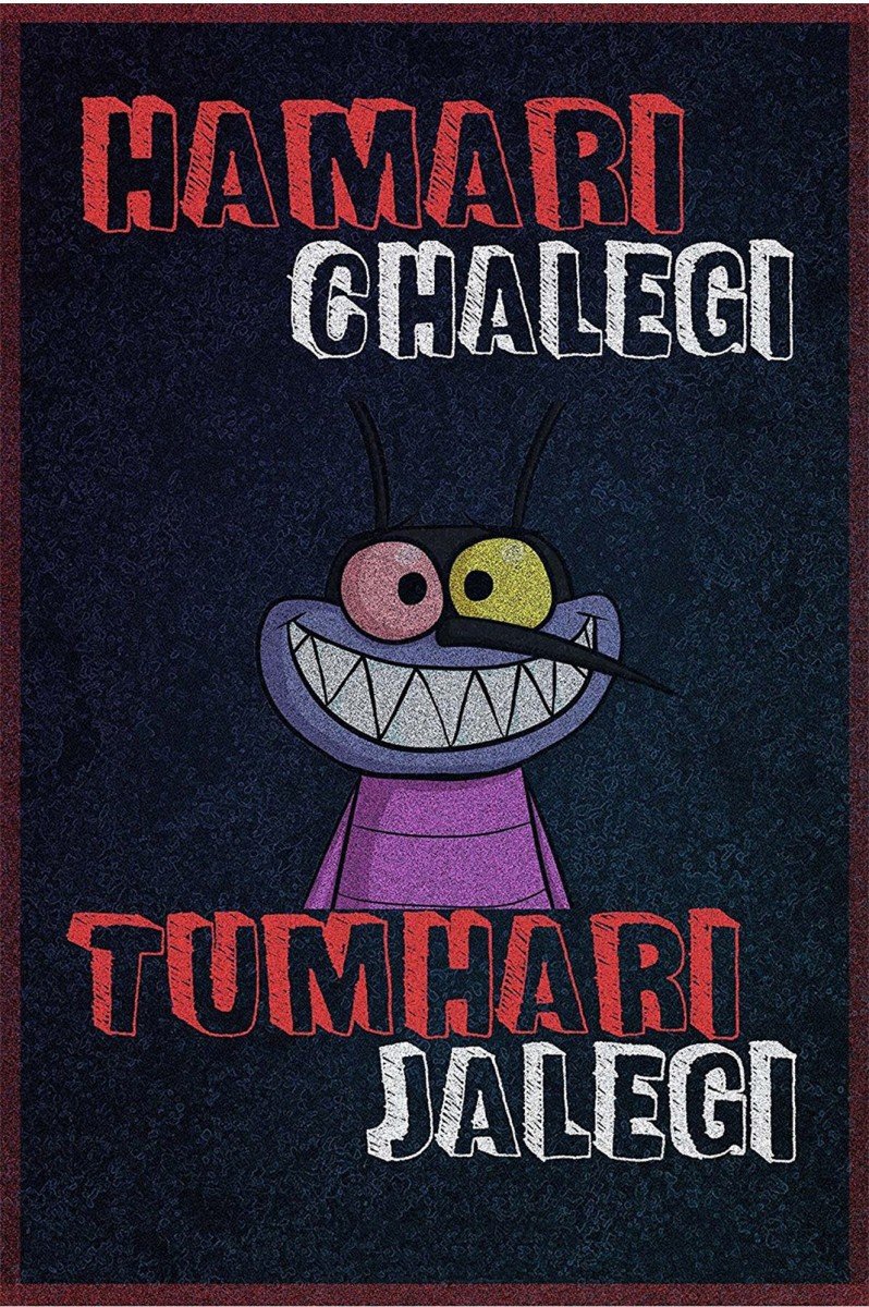 Athahdesigns -Hamari-Chalegi-Tumhare-Jalegi Fine Quality Wall Poster ...