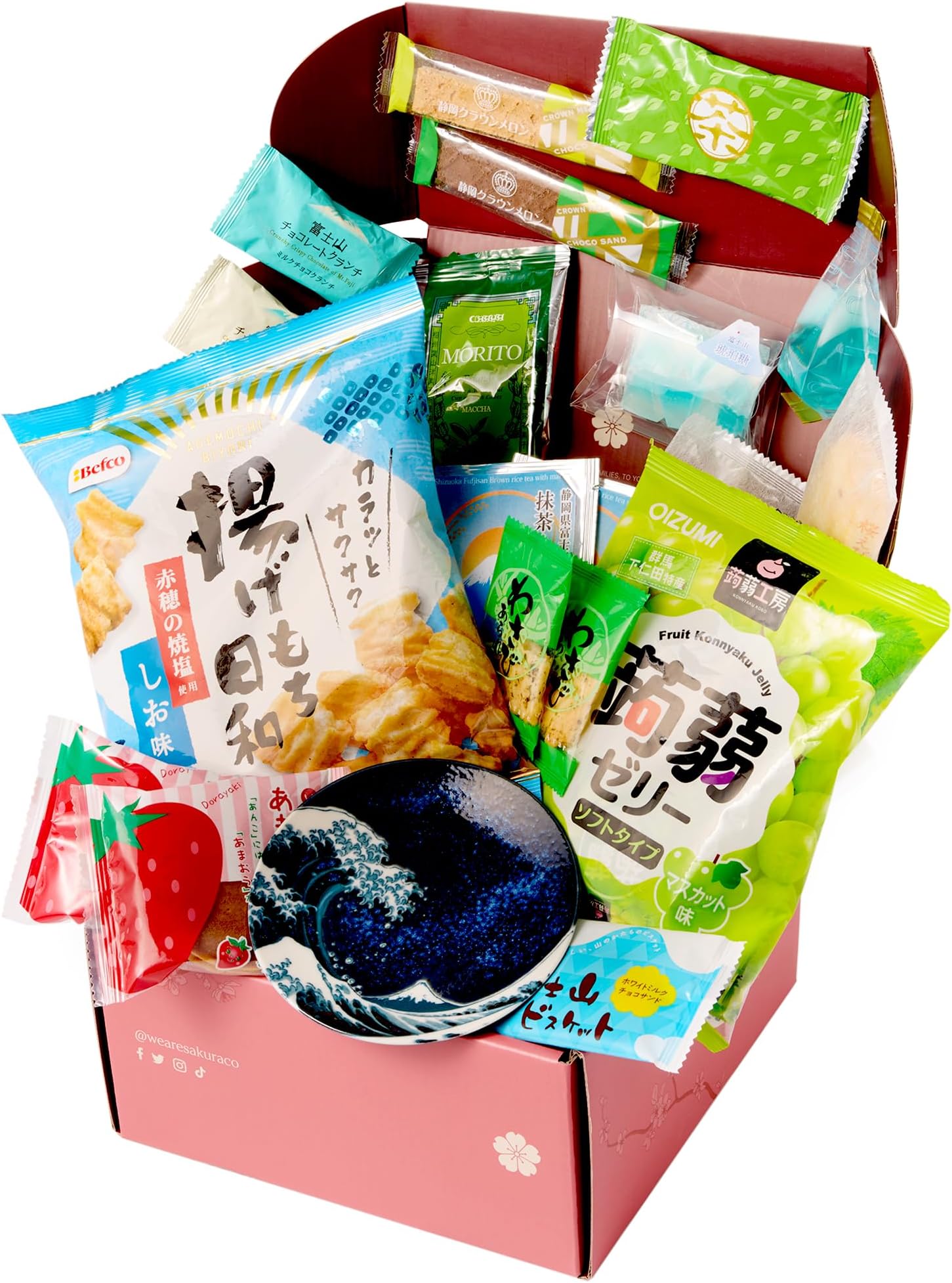 Amazon.com : Sakuraco's Shareable Snack Rescue Box : Grocery & Gourmet Food
