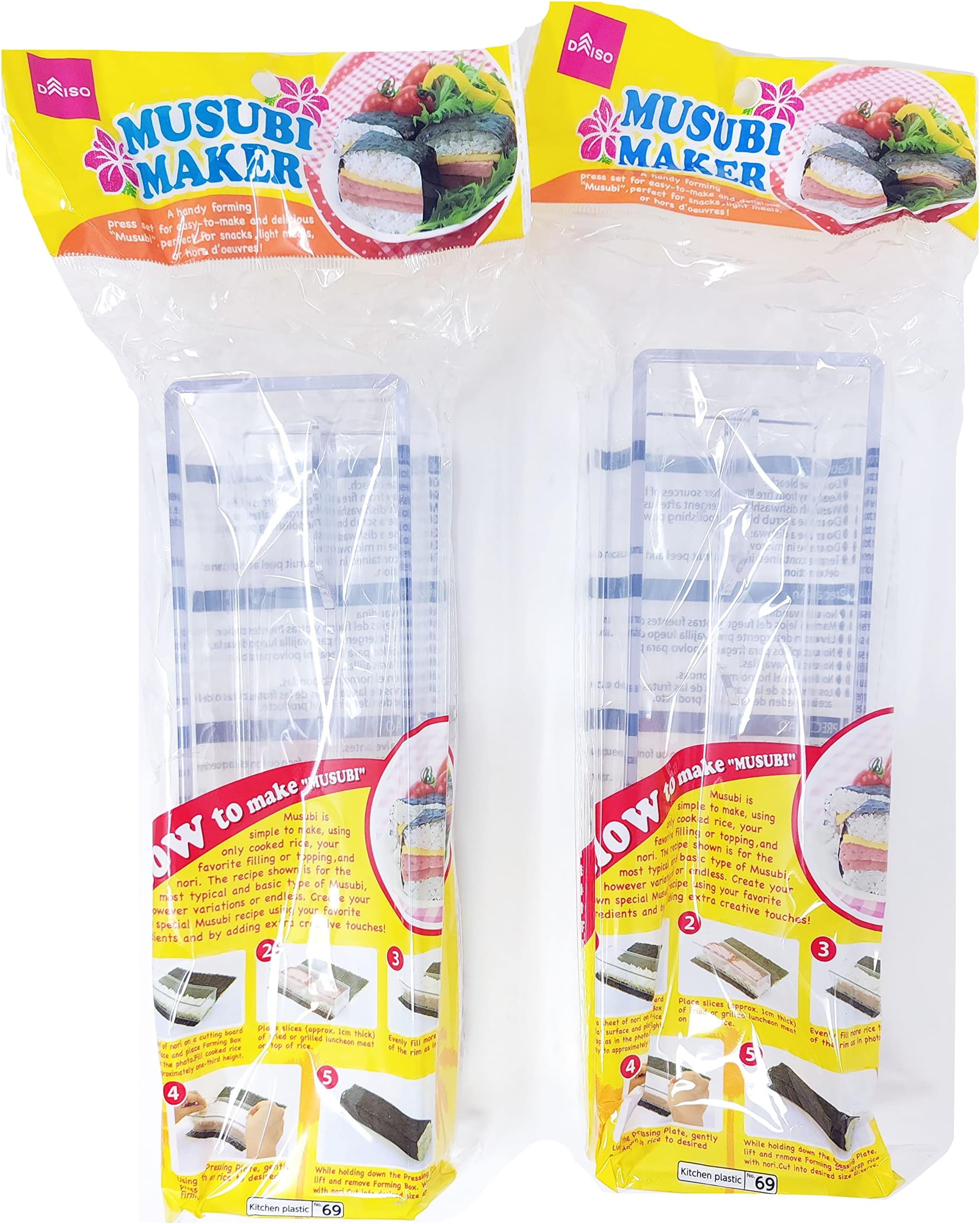 Amazon.com | Daiso Musubi Maker, Sushi Mold (Set of 2): Sushi Plates
