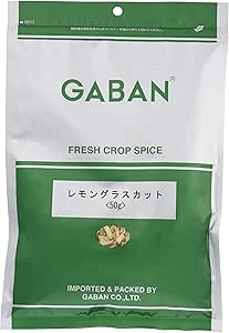 Amazon | GABAN(ギャバン) ギャバン 業務用 レモングラス カット 袋 50g×2袋 | GABAN(ギャバン) | スパイス・ハーブ 通販