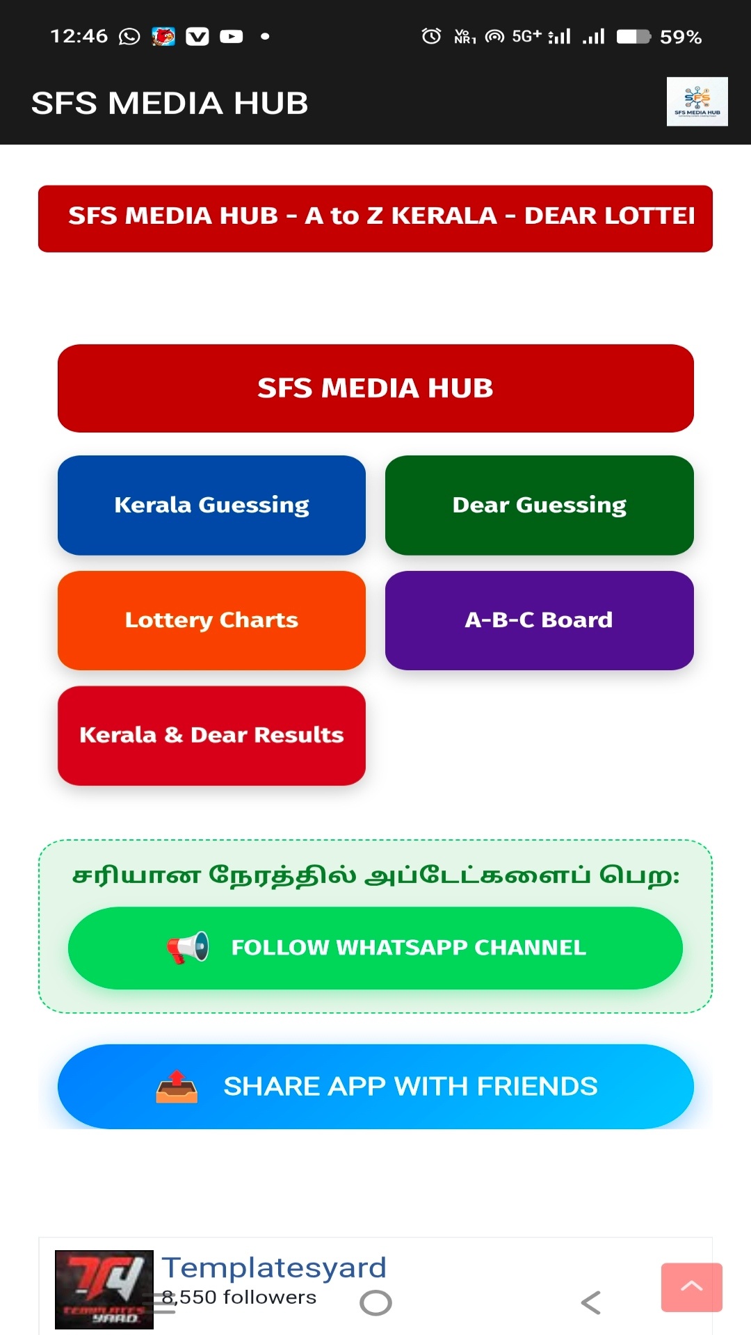 SFS MEDIA HUB - App on Amazon Appstore