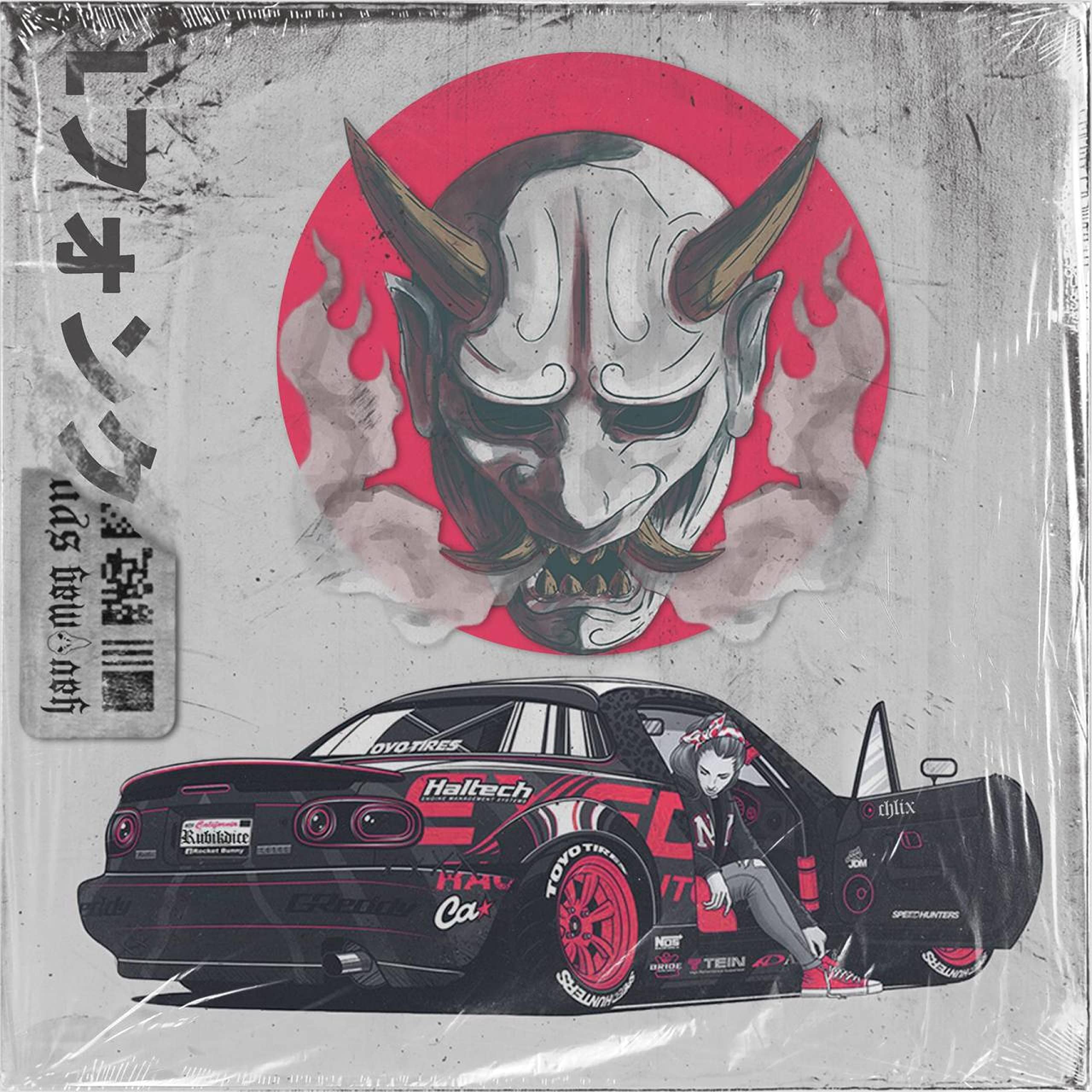 Headlights (feat. KIDDO) [Slowed Version] song by Alok & Alan Walker ...