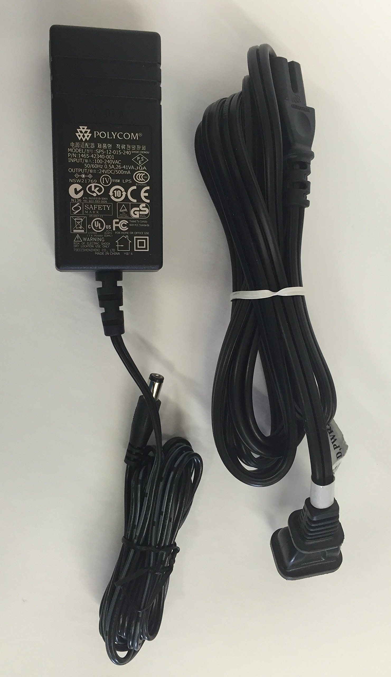 Amazon.com : Polycom SoundPoint IP Power Supply (24V, 5PK) : Telephone ...
