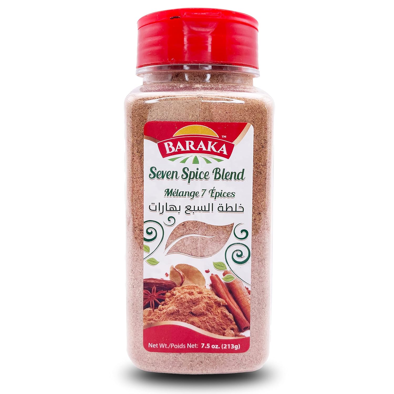 Amazon.com : Baraka Seven Spice Seasoning Mix | Authentic Lebanese ...