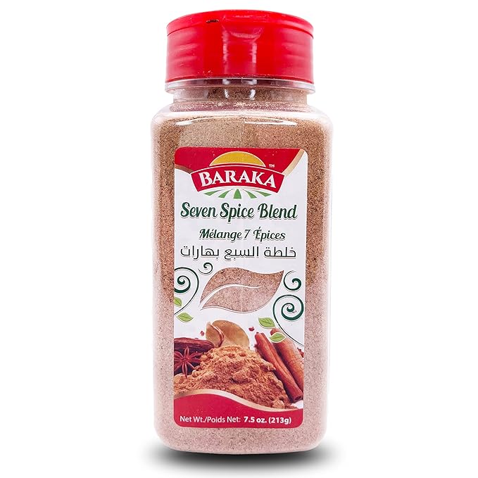 Amazon.com : Baraka Seven Spice Seasoning Mix | Authentic Lebanese Baharat Spice Blend | All ...