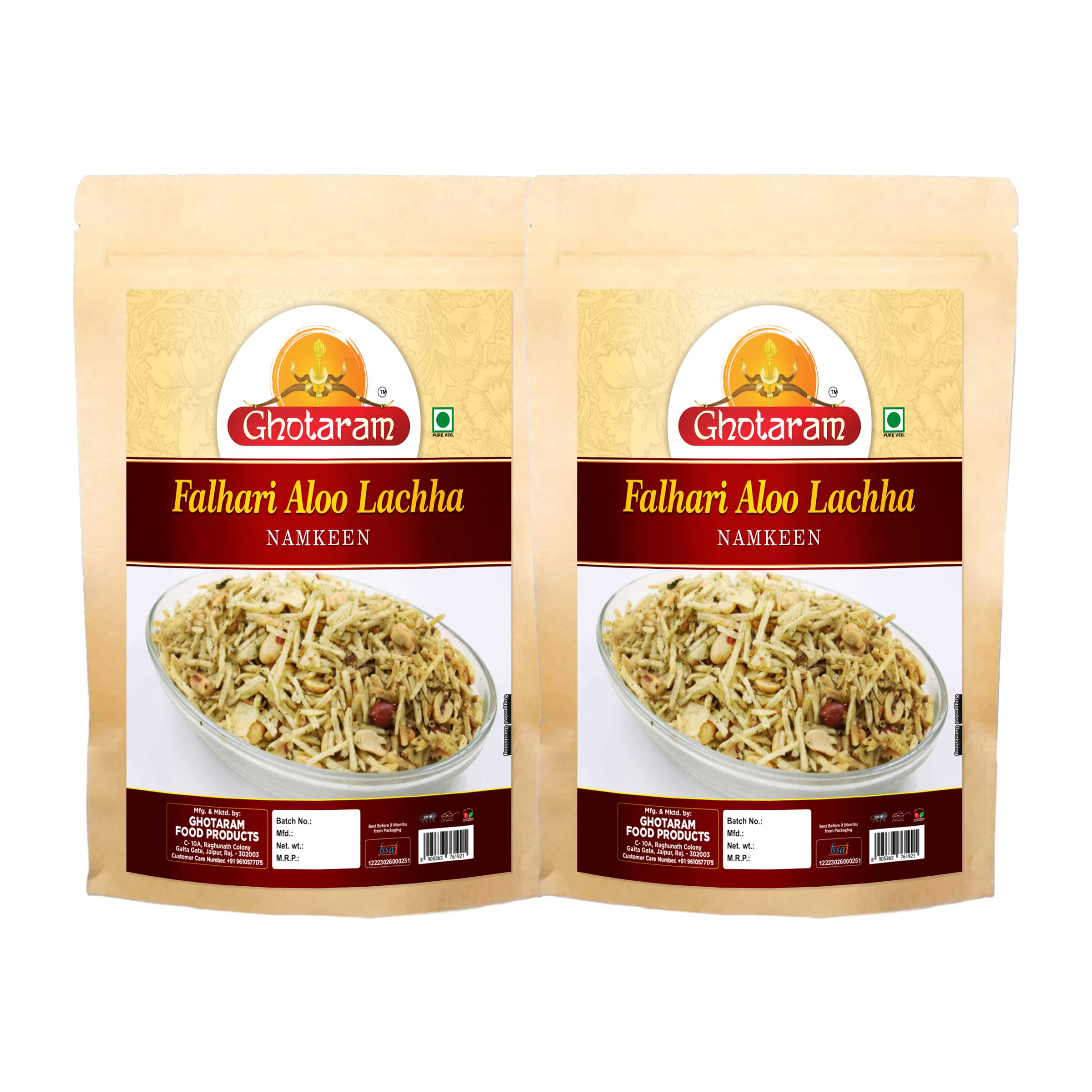 Ghotaram GFP Utsav Fast Special Falhari Namkin/Falahari Mixture Namken ...