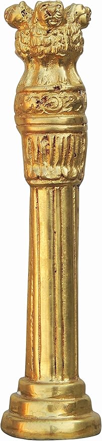 Amazon.com: Brass Gift Center Ashok Lath in Superfine Finish Showpiece ...