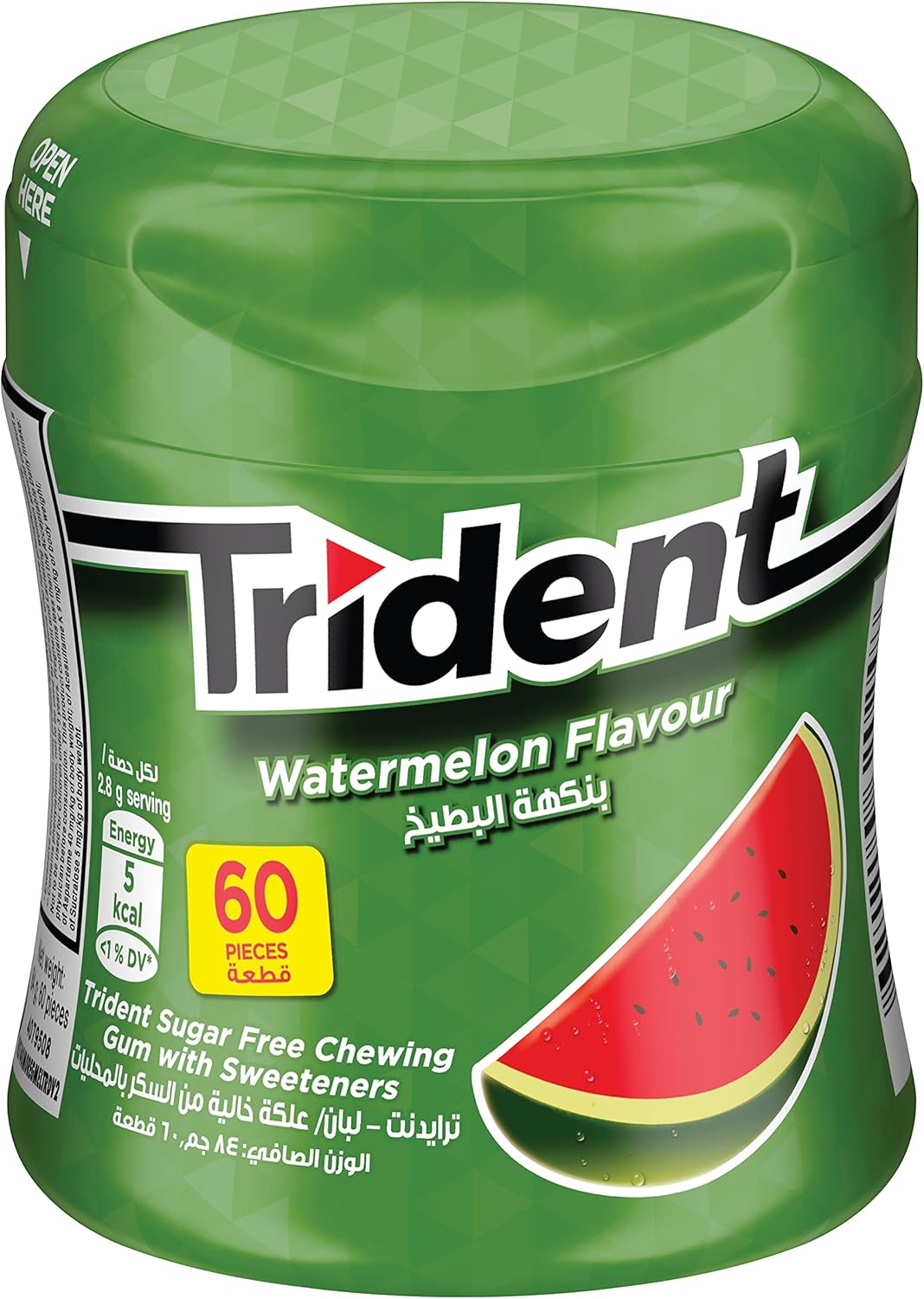 Trident Watermelon Chewing Gum Bottle - 60 Pcs: Buy Online at Best Price in Egypt - Souq is now ...