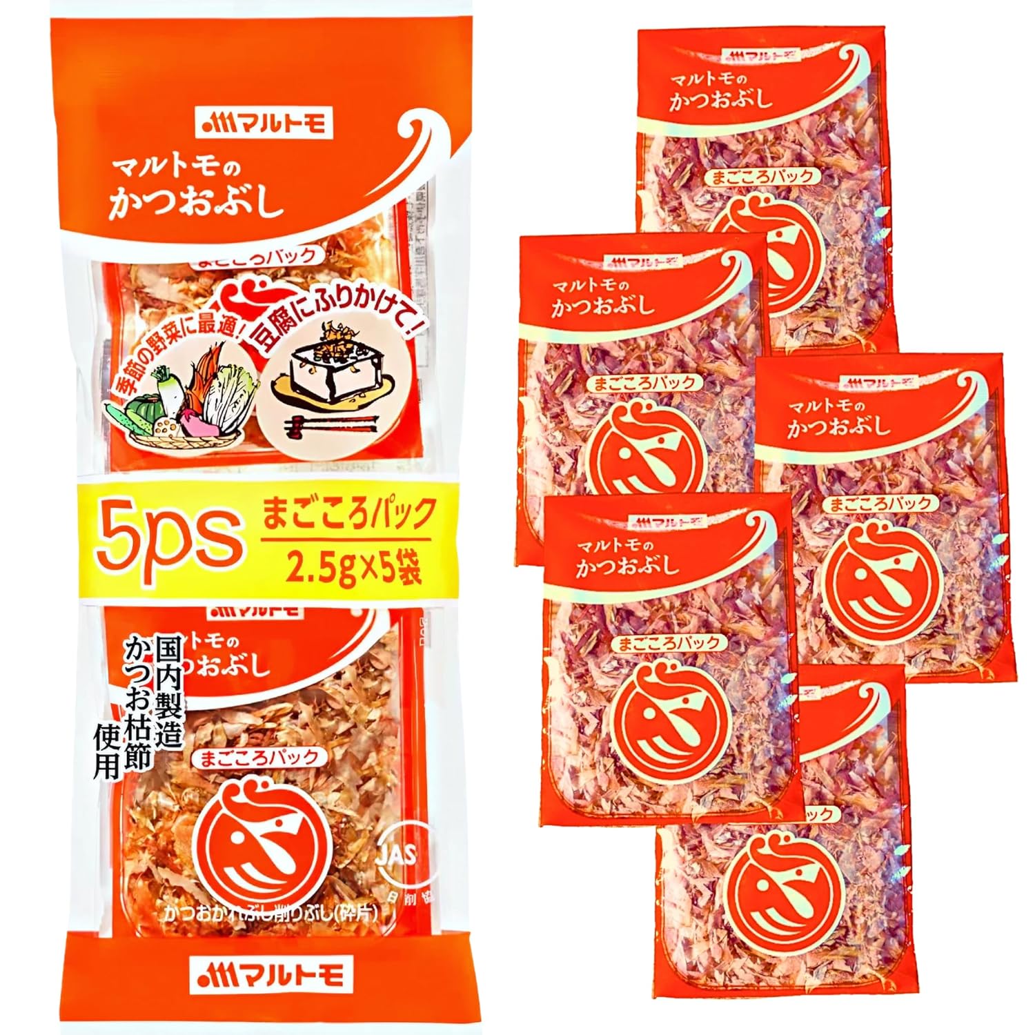 Amazon.com : Marutomo Dried Shaved Bonito Flakes Pack, Individual ...