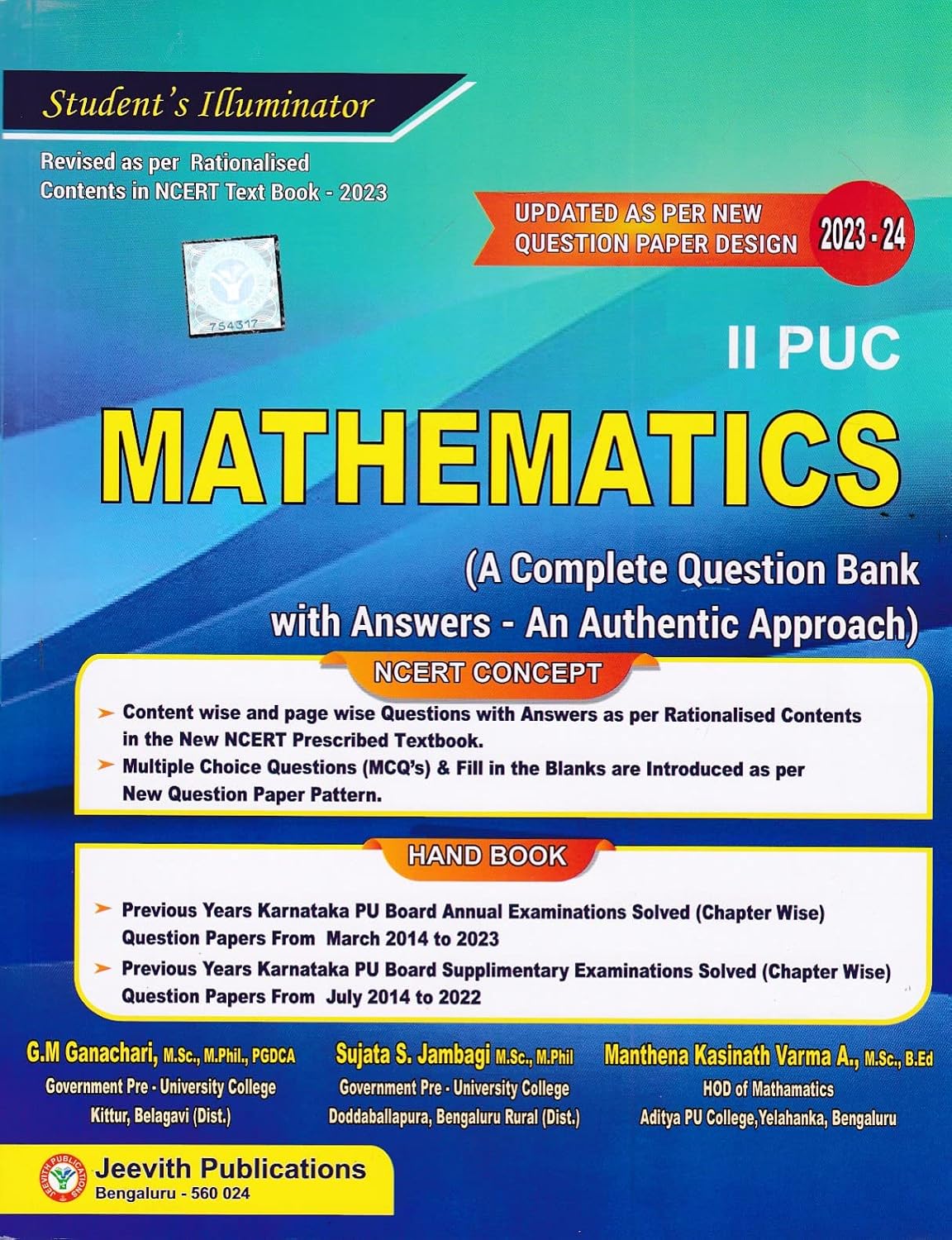 2 PUC - MATHEMATICS [Student's Illuminator: A Complete Question Bank ...