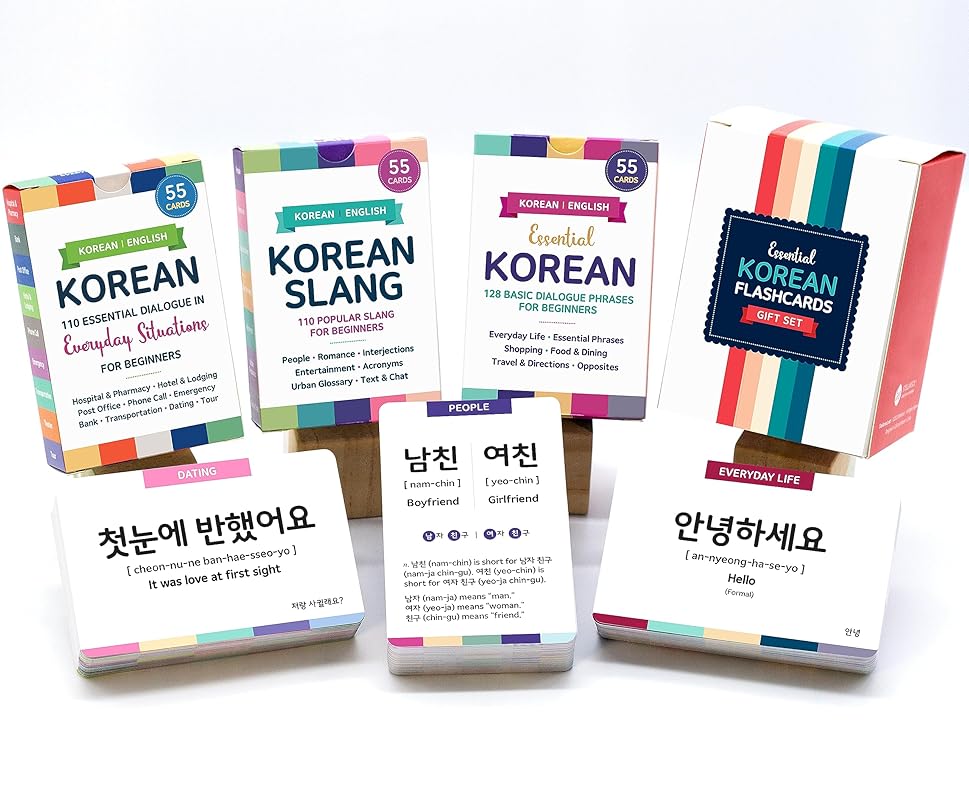 Amazon.com: Stellarsol 3-Pack Gift Set Korean Basic Conversation ...