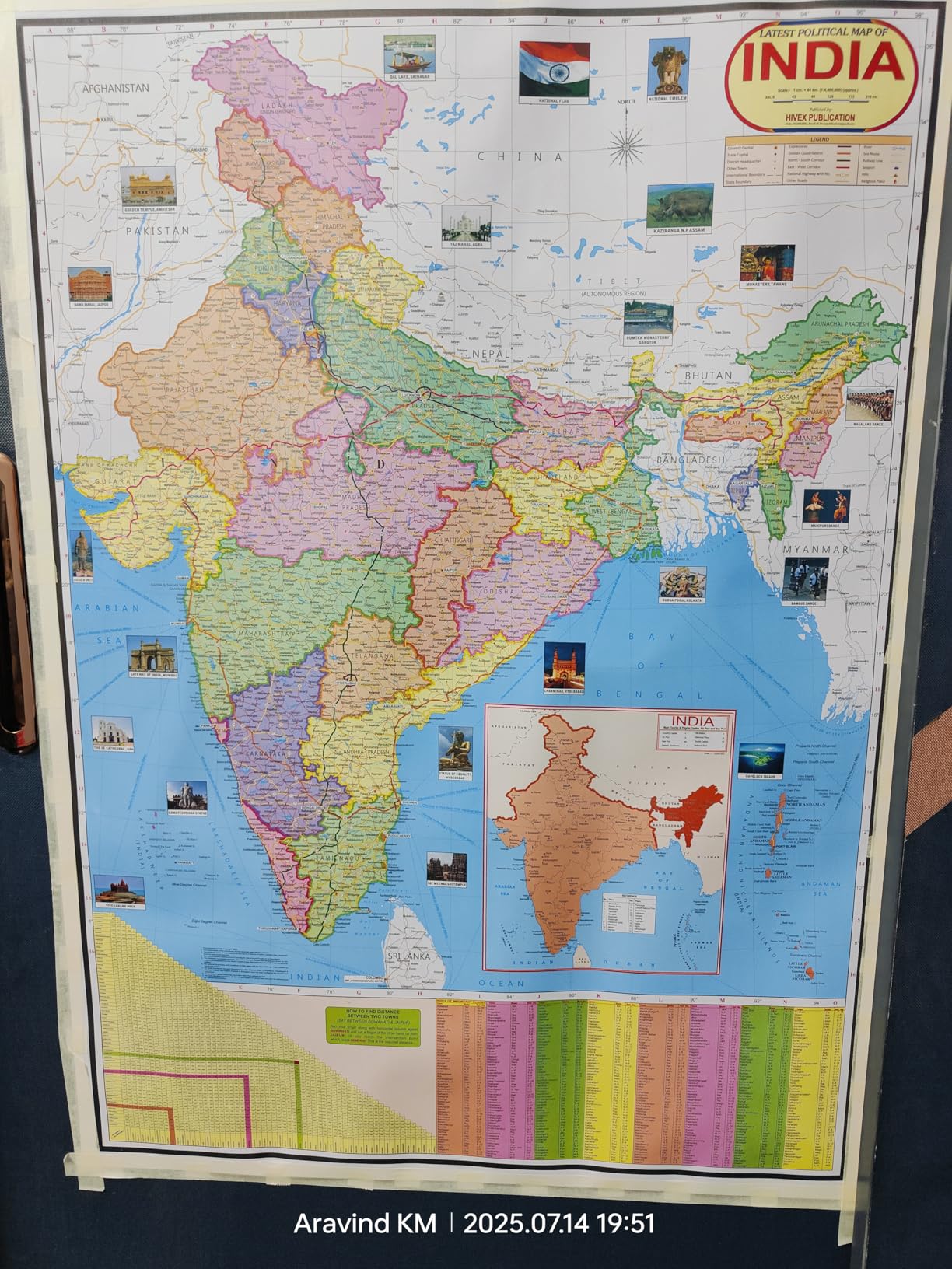 India Political Map | Laminated Both Side | Size - 70x100 cm (Large ...