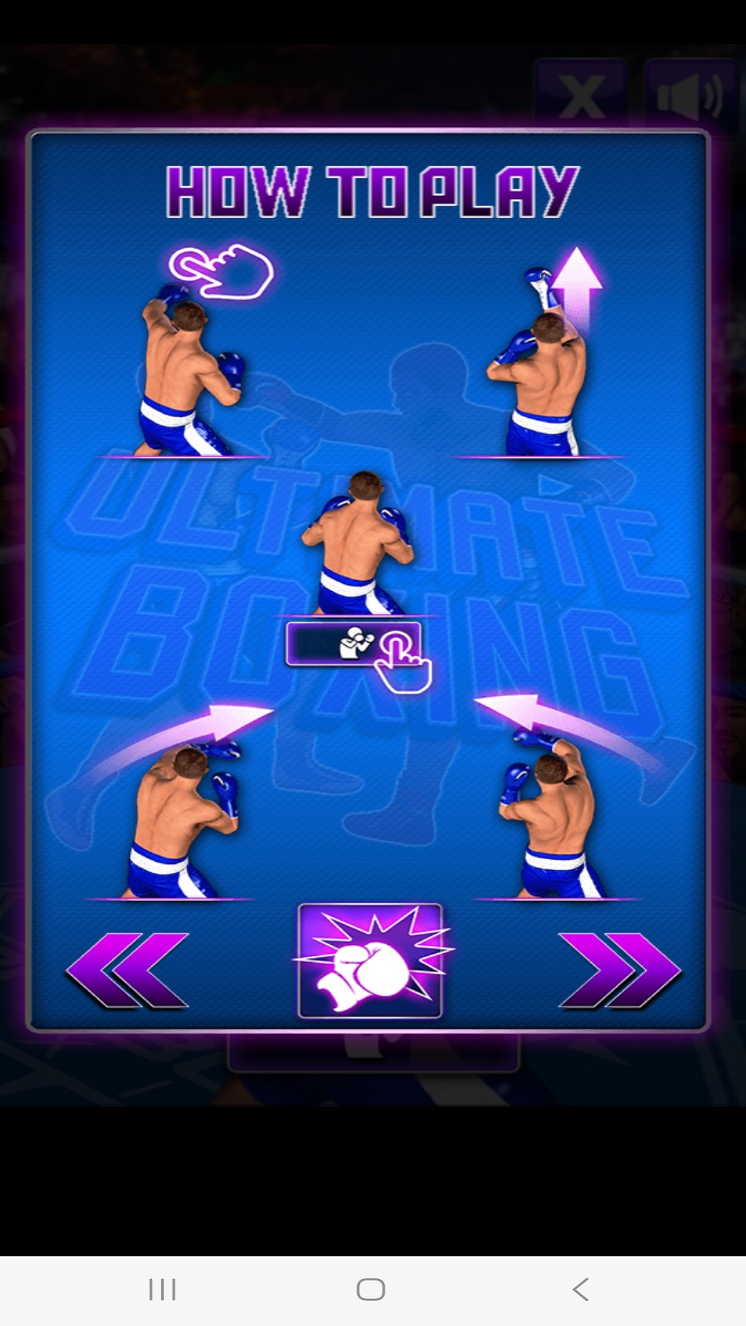 Boxing Game - App on Amazon Appstore