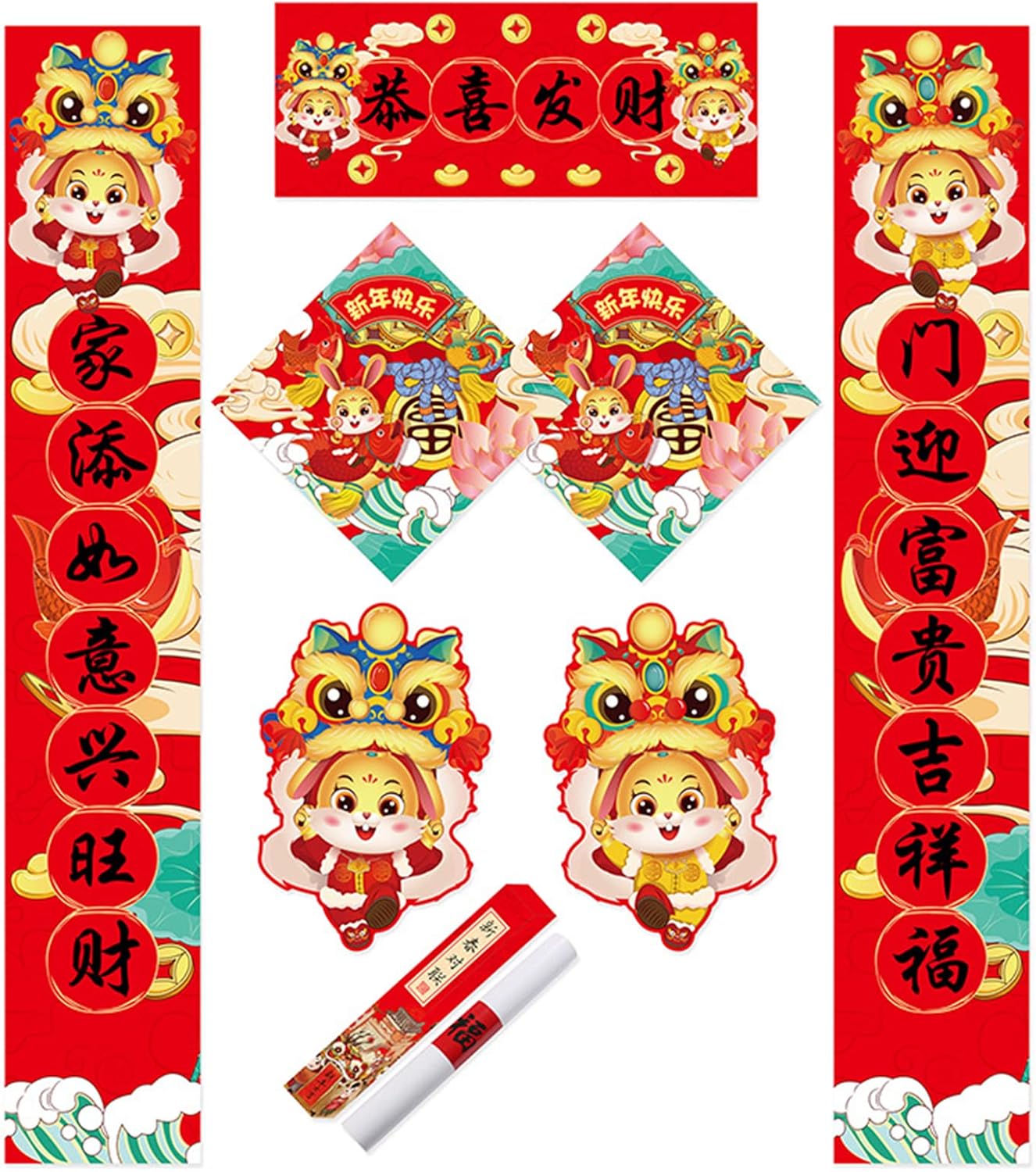 Amazon.com: Spring Festival Couplets Chunlian Spring Festival Wall ...