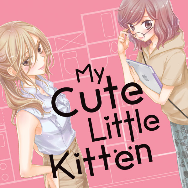 My Cute Little Kitten Vol. 1 eBook : Morinaga, Milk, Morinaga, Milk ...