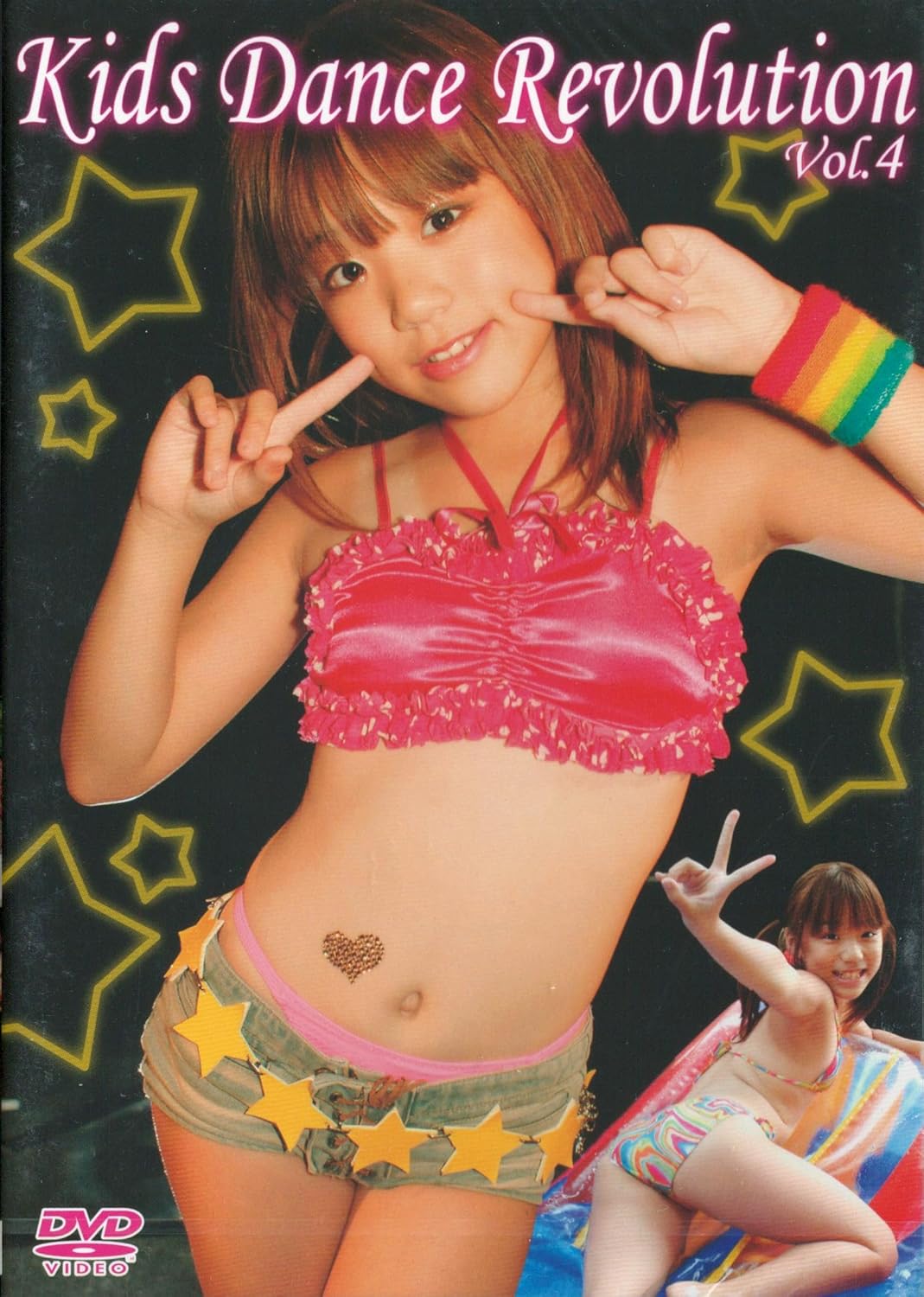 Amazon.co.jp: キッズダンスレボリューション vol.4 KANARU [DVD] Kids Dance Revolution EMUD-005 アイドル イメージ カナル ...