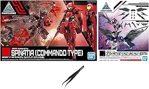 Amazon.com: Make Your Day 1/144 Scale 30 Minute Missions, EXM-E7c ...