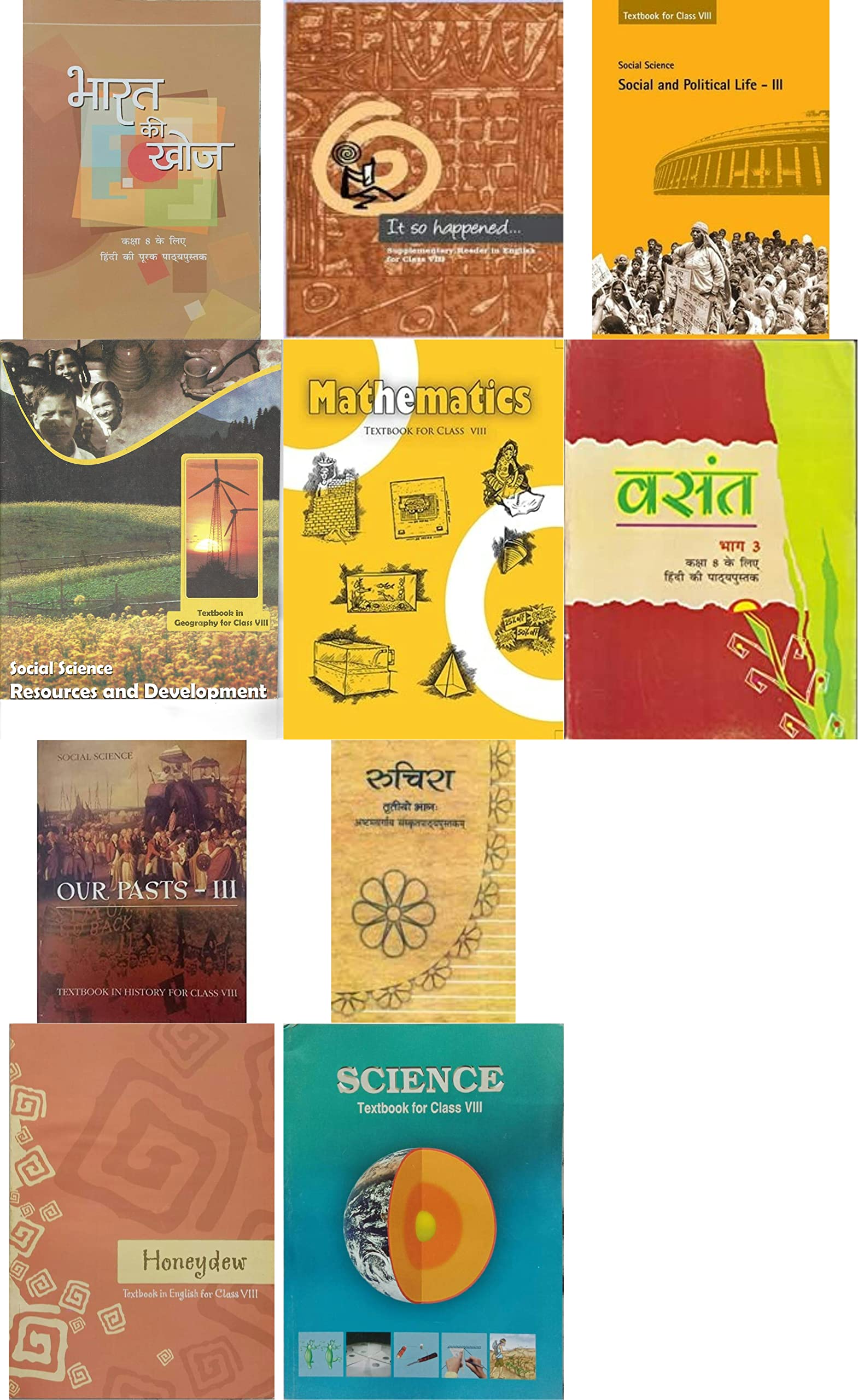 KENDRIYA VIDYALAYA SCHOOL NCERT BOOK SET CLASS - 8 ( VASANT , BHARAT KI ...