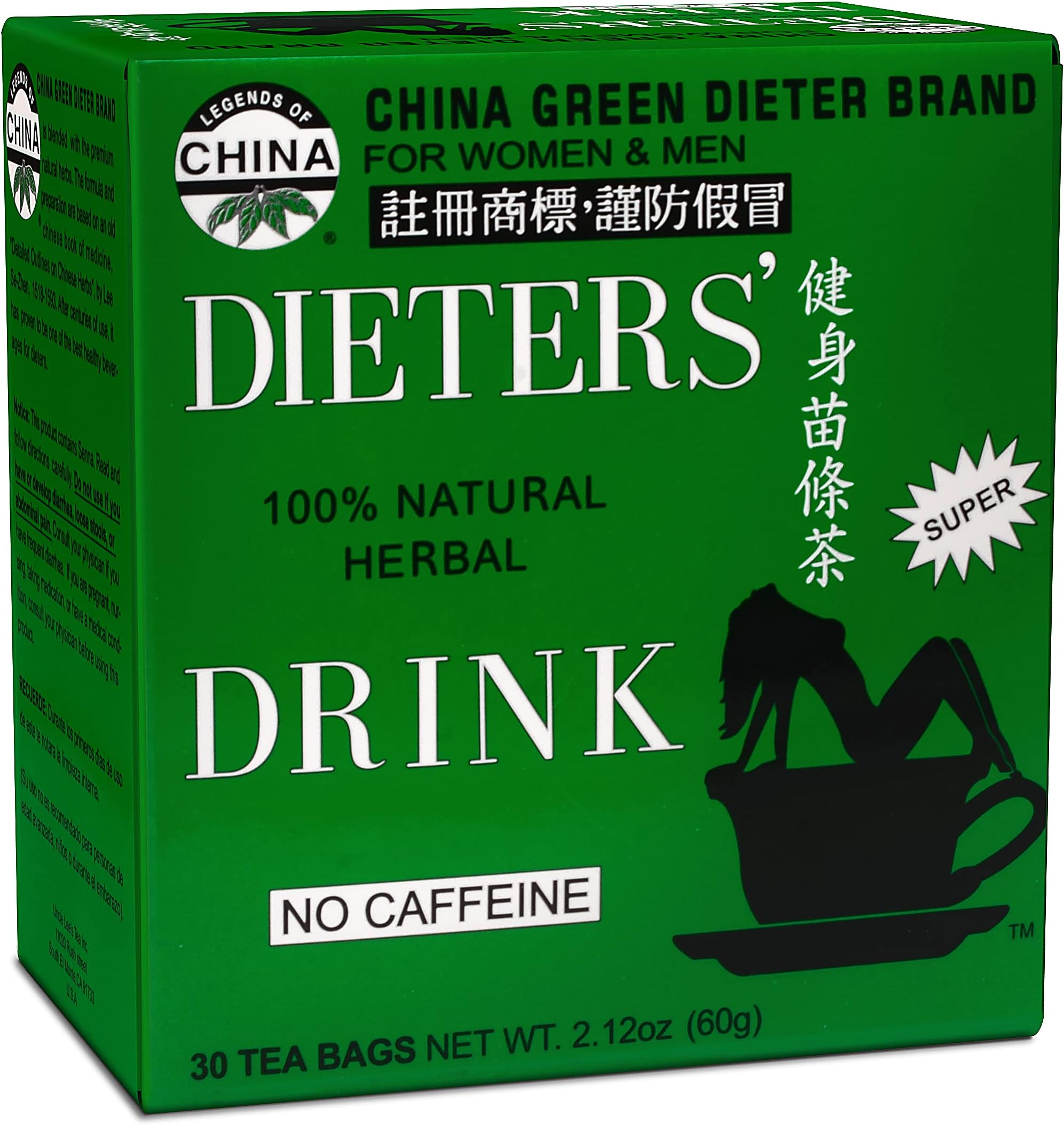 Amazon.com : Uncle Lee's Tea Body Slim Dieter Tea, Caffeine Free ...