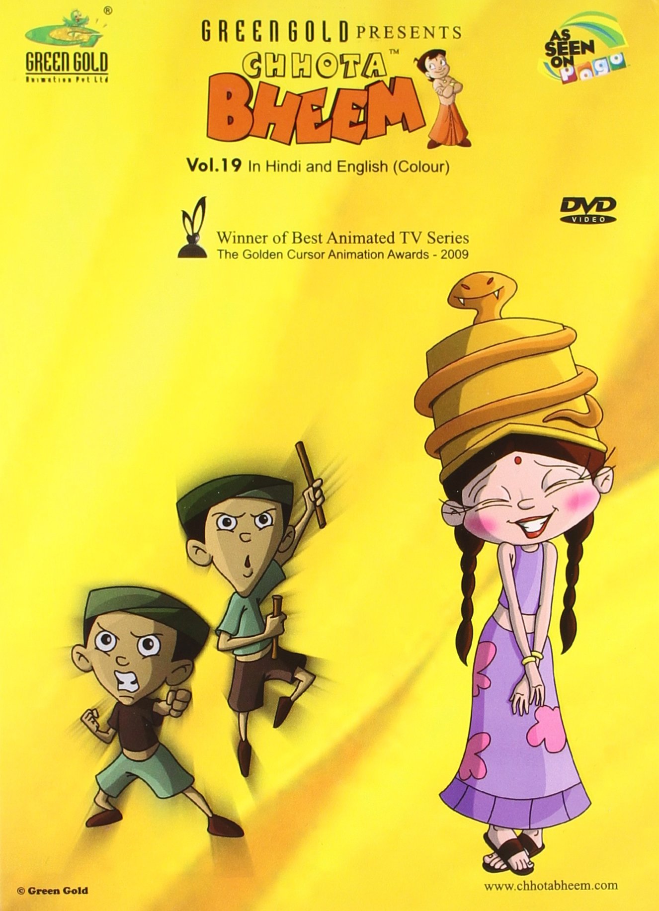 Chhota Bheem And Krishna Kirmada