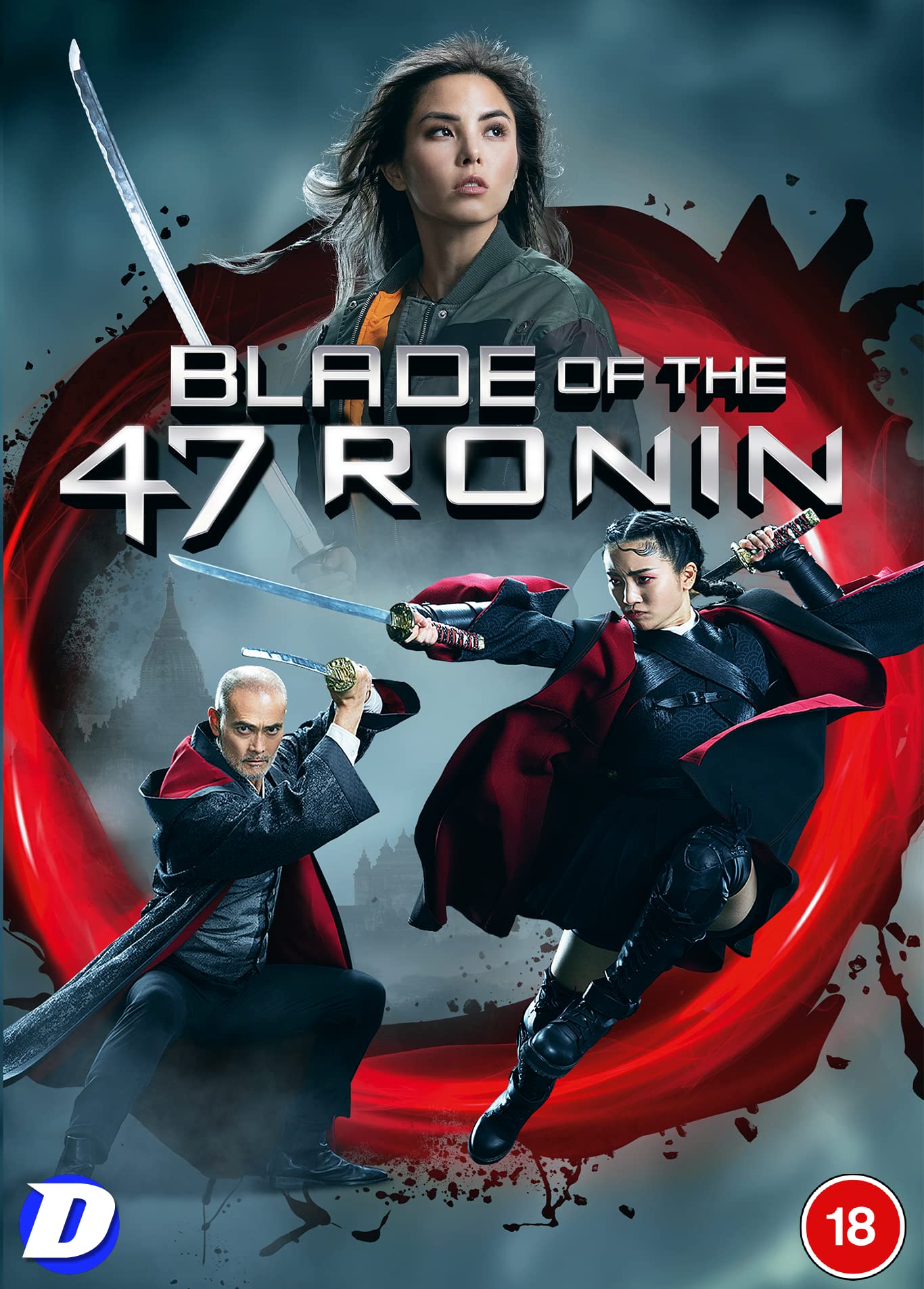 Blade of the 47 Ronin DVD: Amazon.de: Dustin Nguyen, Teresa Ting, Mark ...