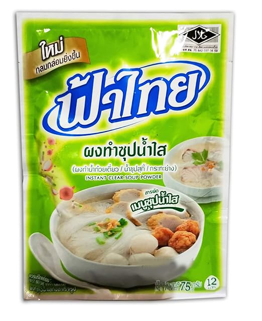 Amazon.com : Fathai Instant Clear Soup Powder For Making Noodle ...