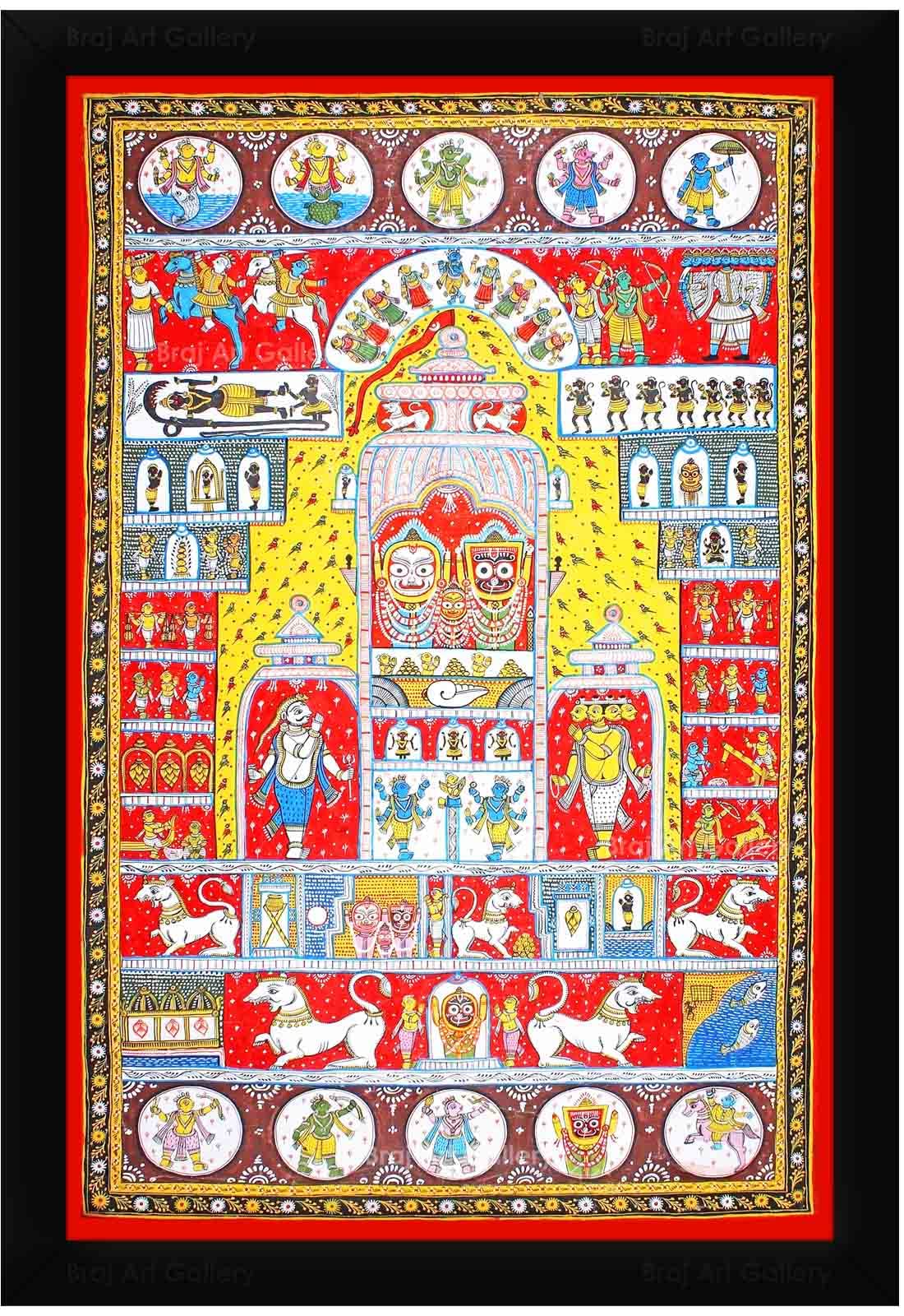Braj Art Gallery Lord Jagannath Temple Pattachitra Painting Photo Frame ...