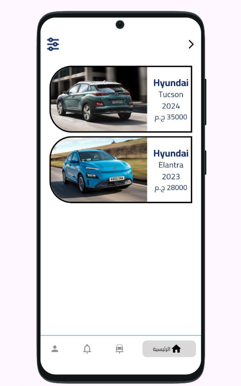 Car Auction - App on Amazon Appstore