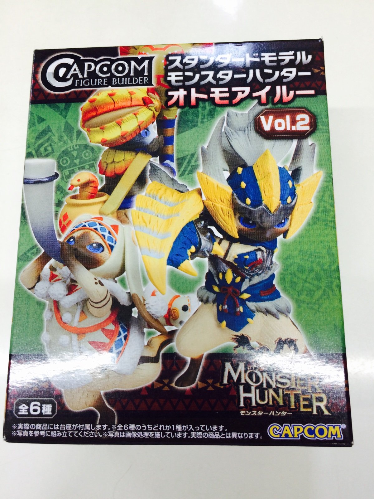 Buy Capcom Figure Builder Standard Model Monster Hunter Otomo Felyne