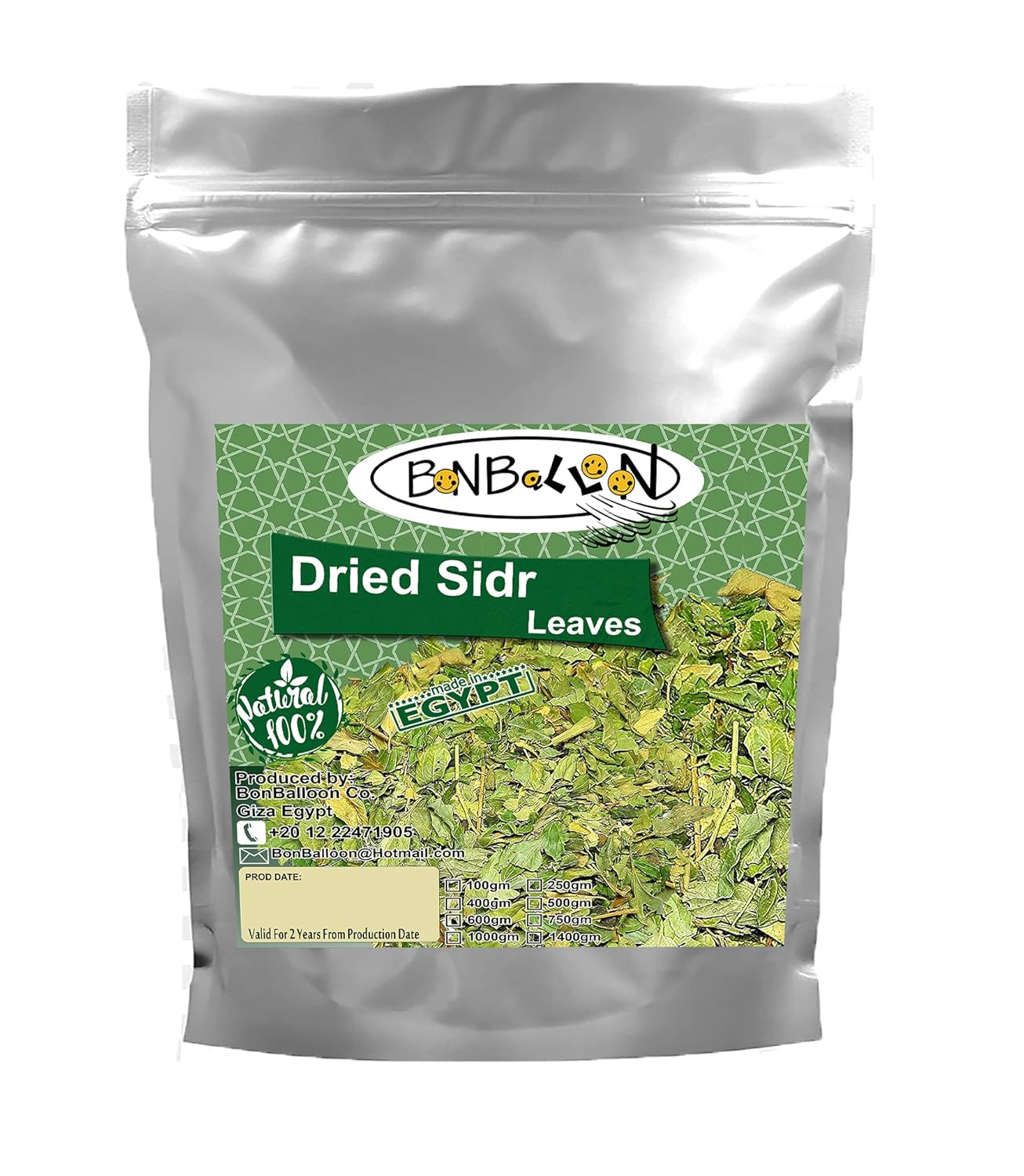 Amazon.com : Wholesale Seder Sidr Dried Broken Leaves Leaf (Lote Tree ...