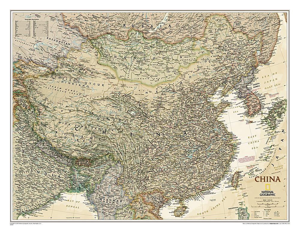 National Geographic China Wall Map - Executive - Laminated (30.25 x 23. ...