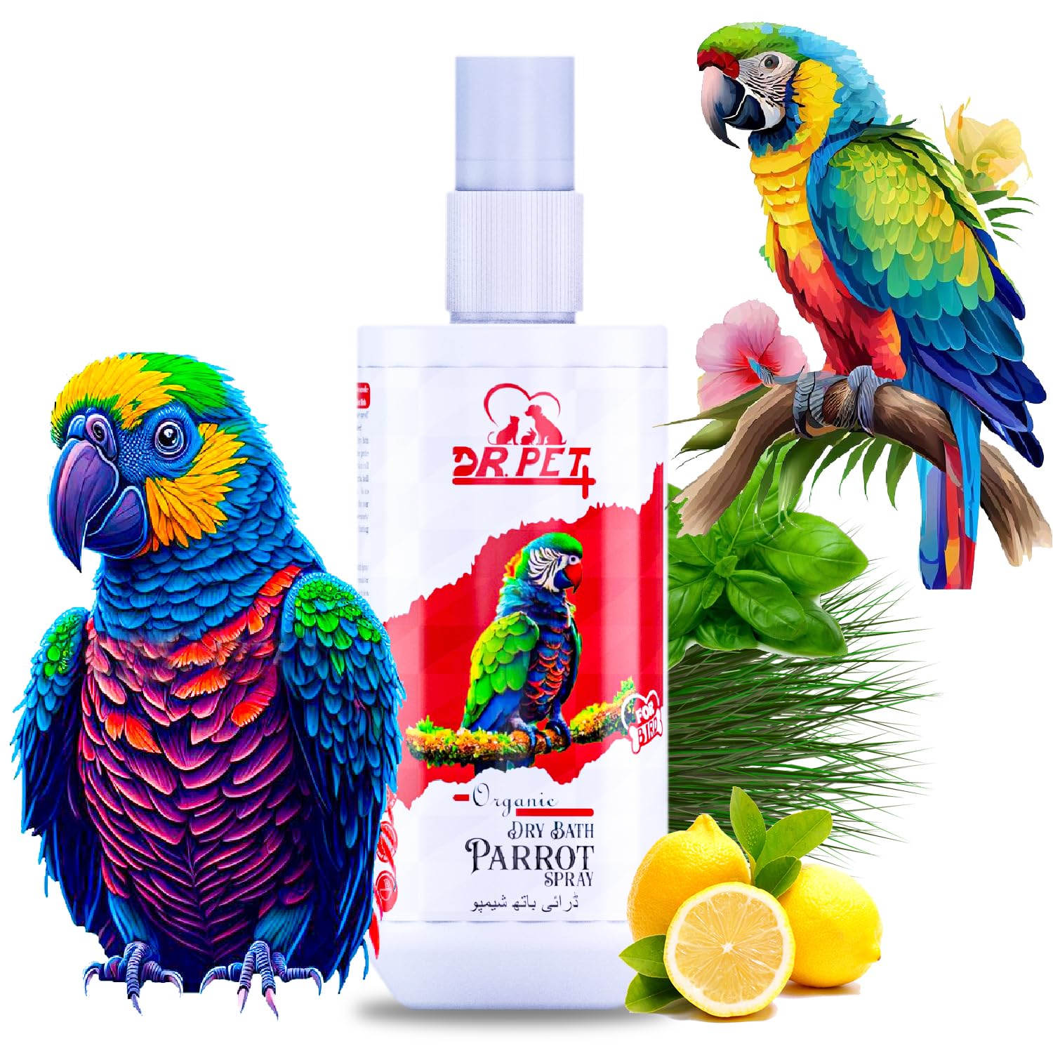 Buy Dr. Pet Plus Organic Dry Bath Spray Bird Shampoo for Parrot ...