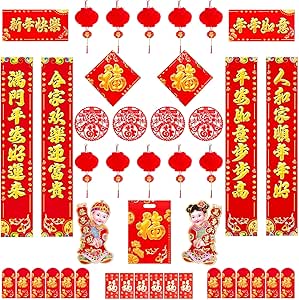 Amazon.com: AnyDesign Chinese New Year Decoration Set 2024 Include ...