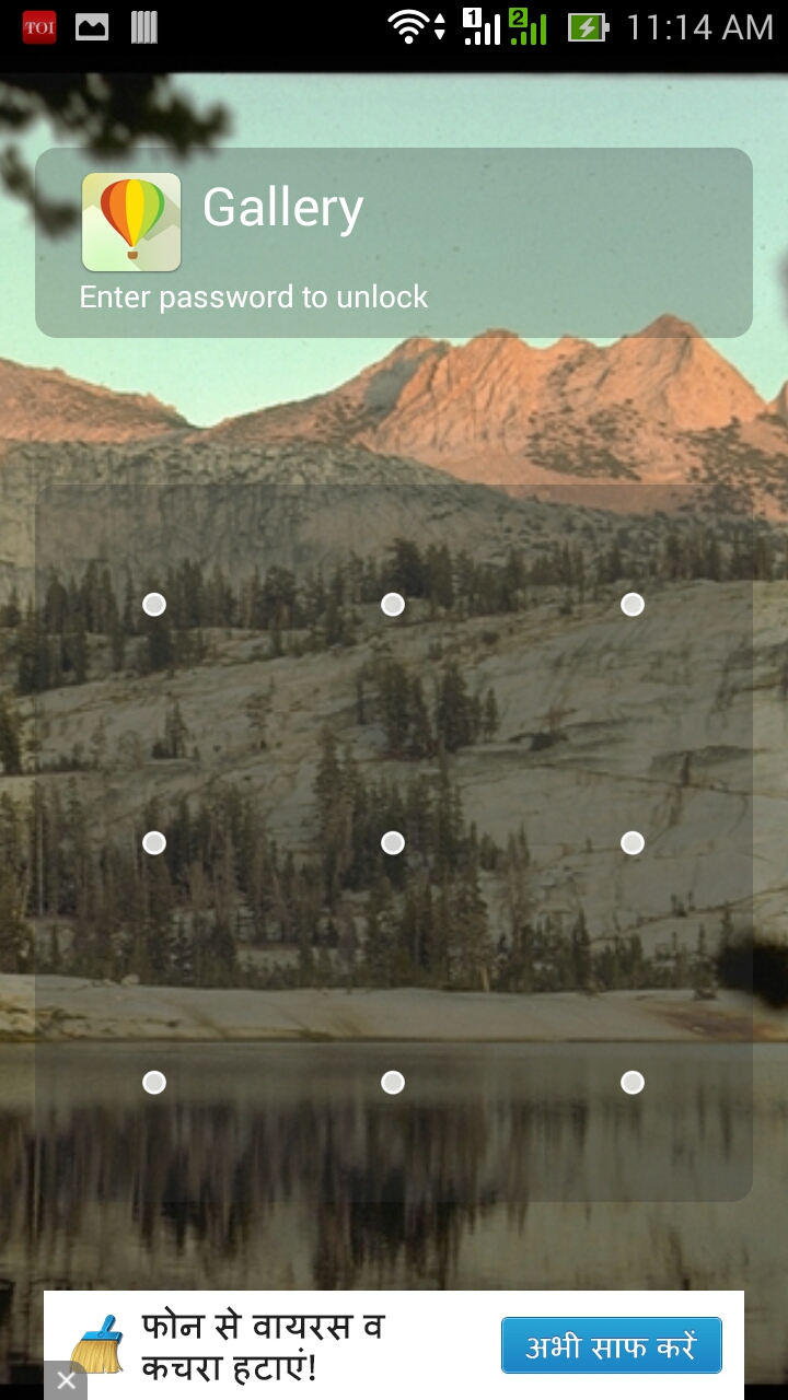 Smart AppLock - App on Amazon Appstore